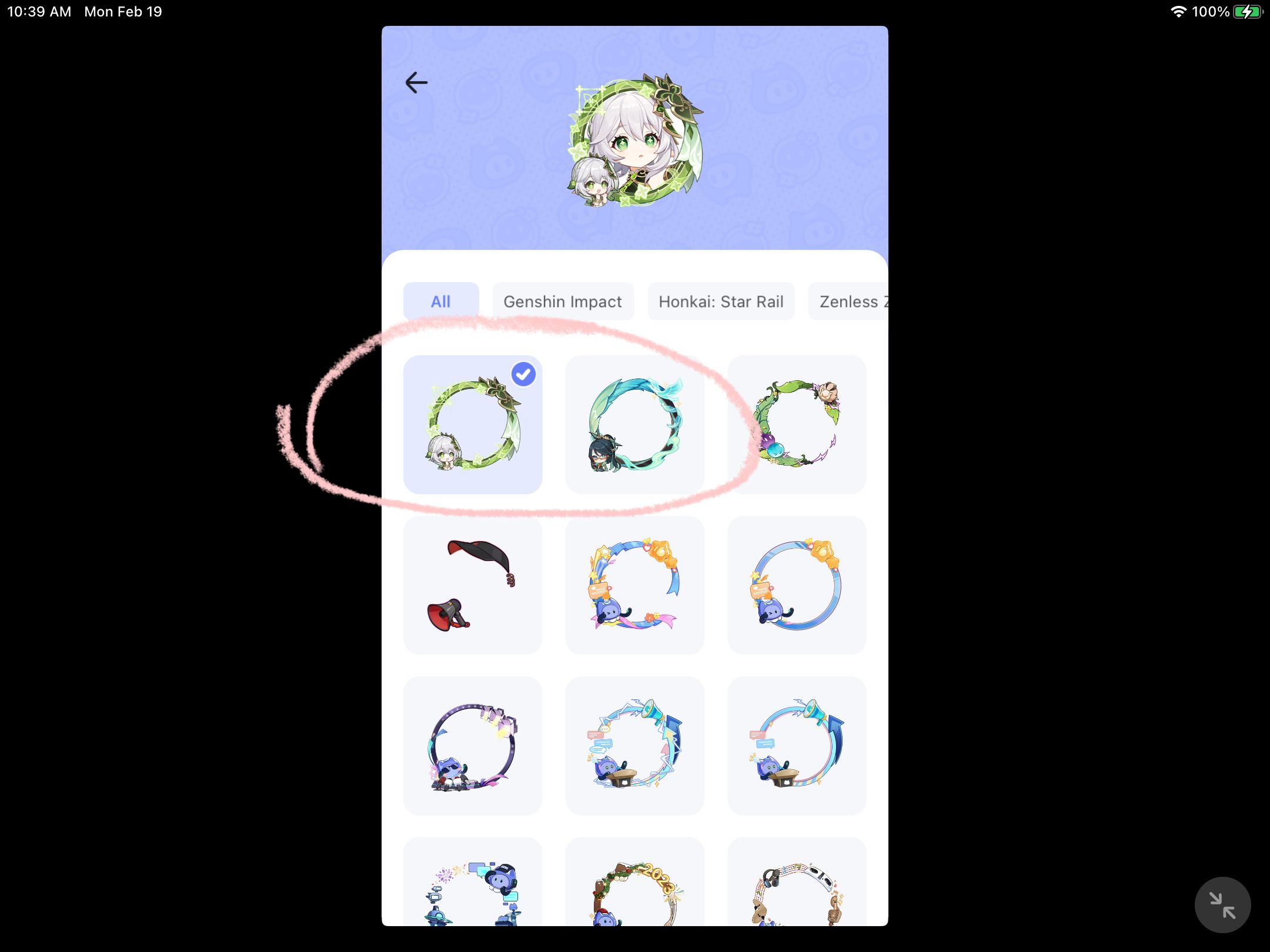 First time getting a frame Genshin Impact | HoYoLAB