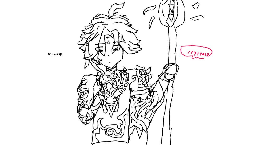 just one simple xiao drawing made in free draw :D Genshin Impact | HoYoLAB