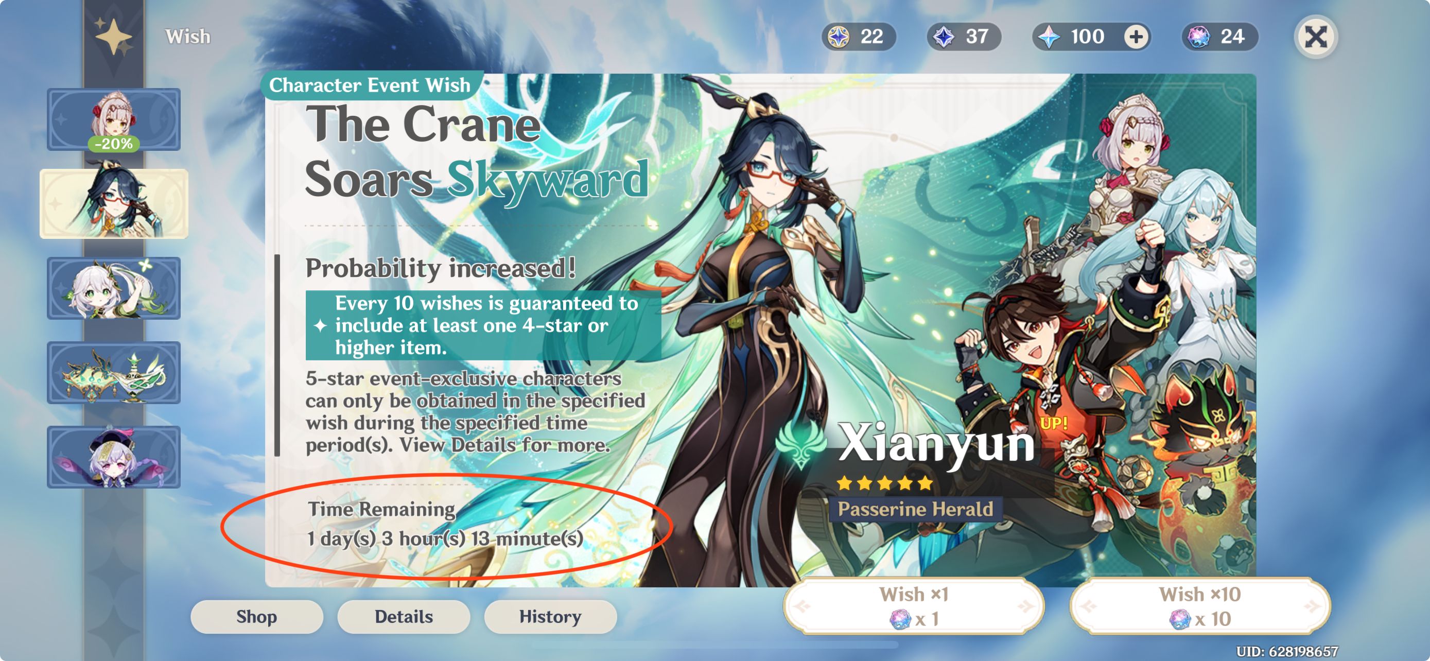 Xiao banner almost here! Genshin Impact | HoYoLAB