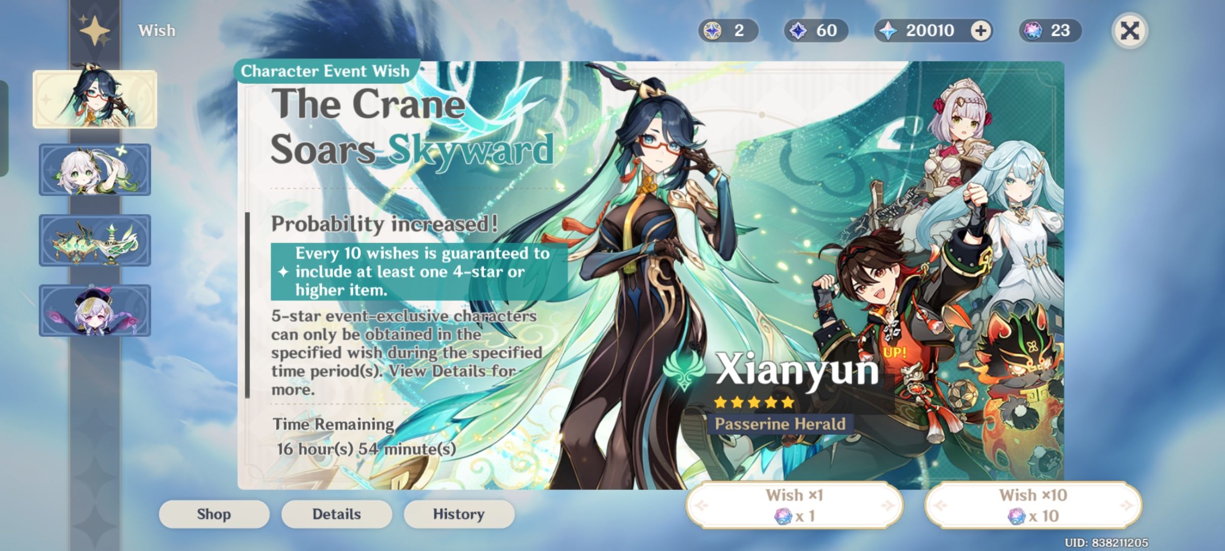 PULLING XIAO CONS WITH 25K PRIMOGERMS Genshin Impact | HoYoLAB