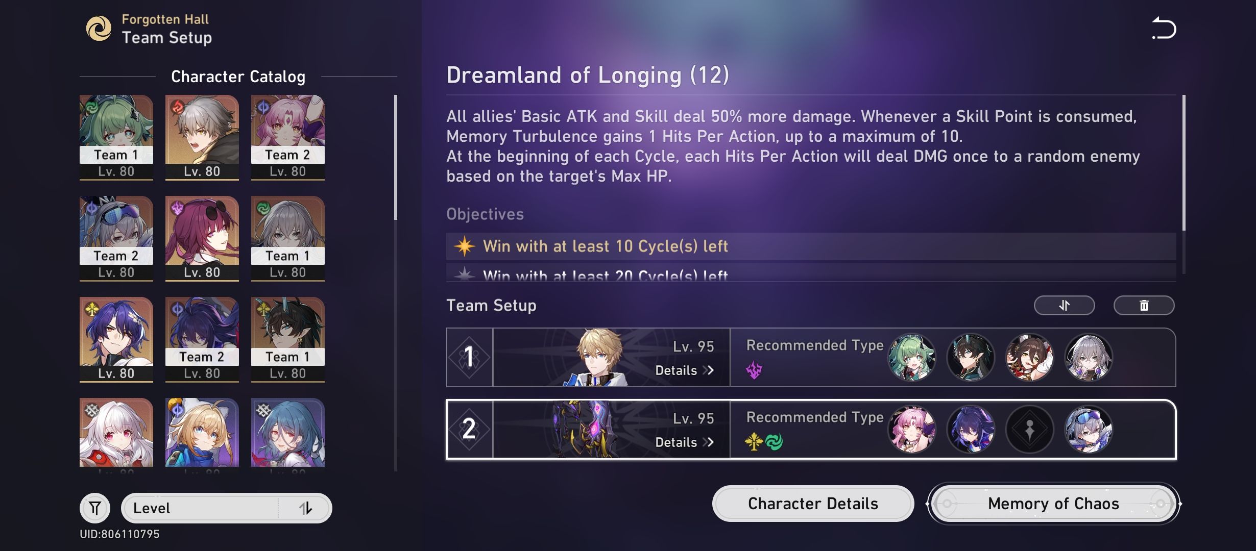 Arrrrgh why hanabi ( sparkle ) banner so long hoyovers !!!! Honkai ...