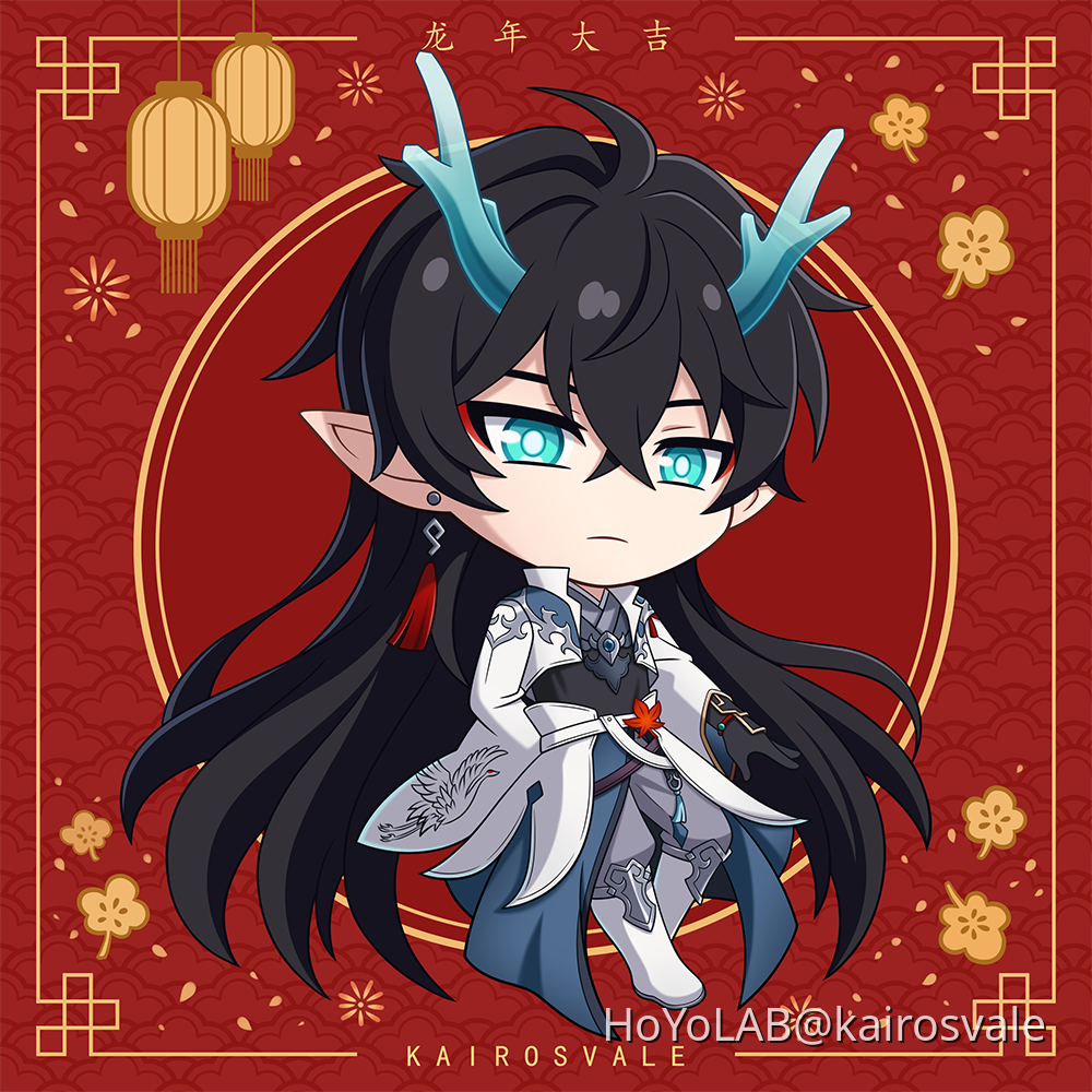 Happy Year of the Dragon! 🐉 Honkai: Star Rail | HoYoLAB