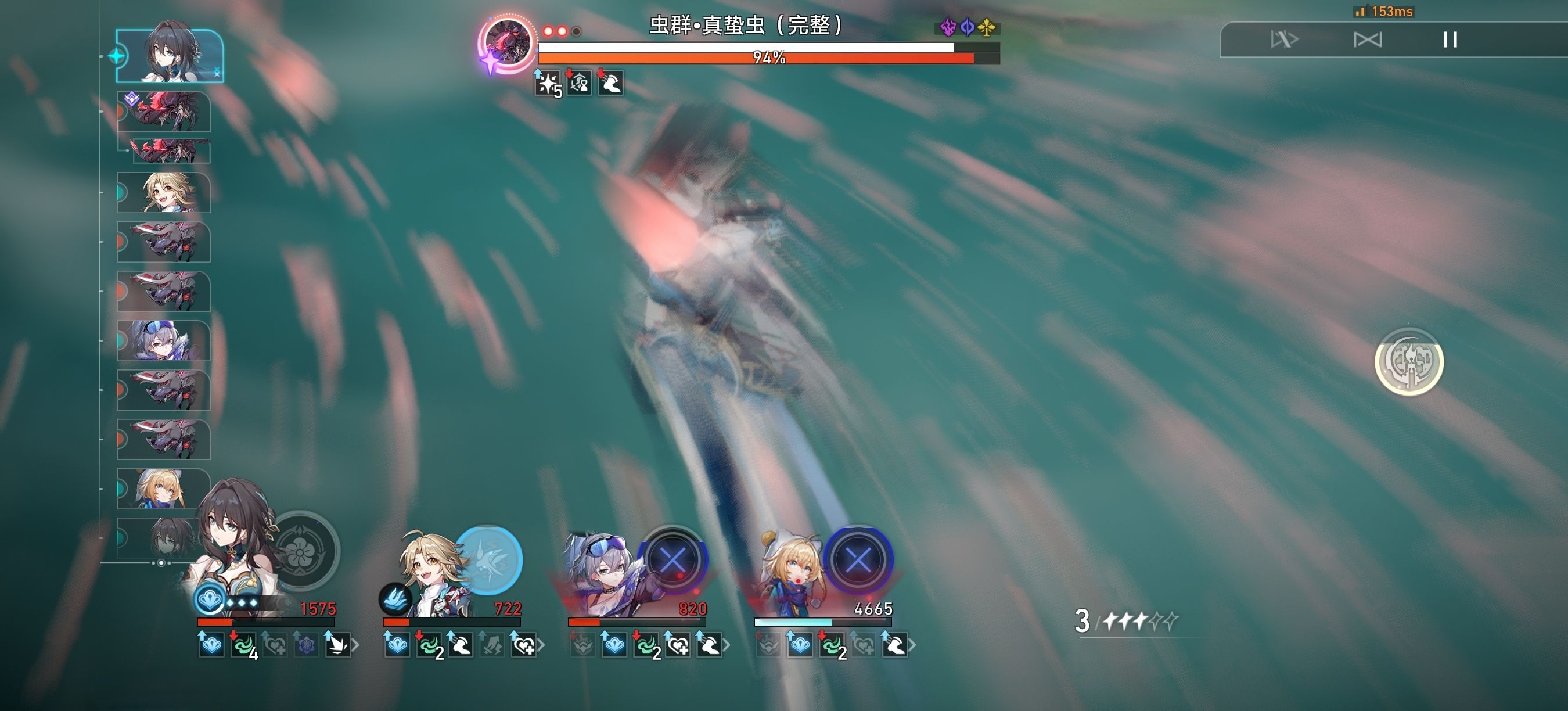 Guess how it ended | difficulty level: IMPOSSIBLE Honkai: Star Rail | HoYoLAB