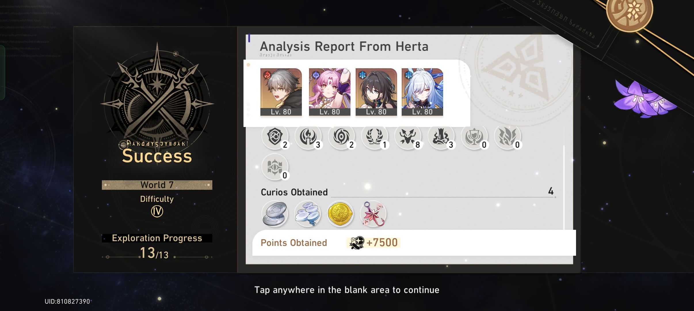 Highest Damage I'll ever get Honkai: Star Rail | HoYoLAB