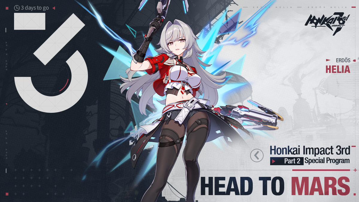 Take a screenshot to wish the characters godspeed on their journey ...