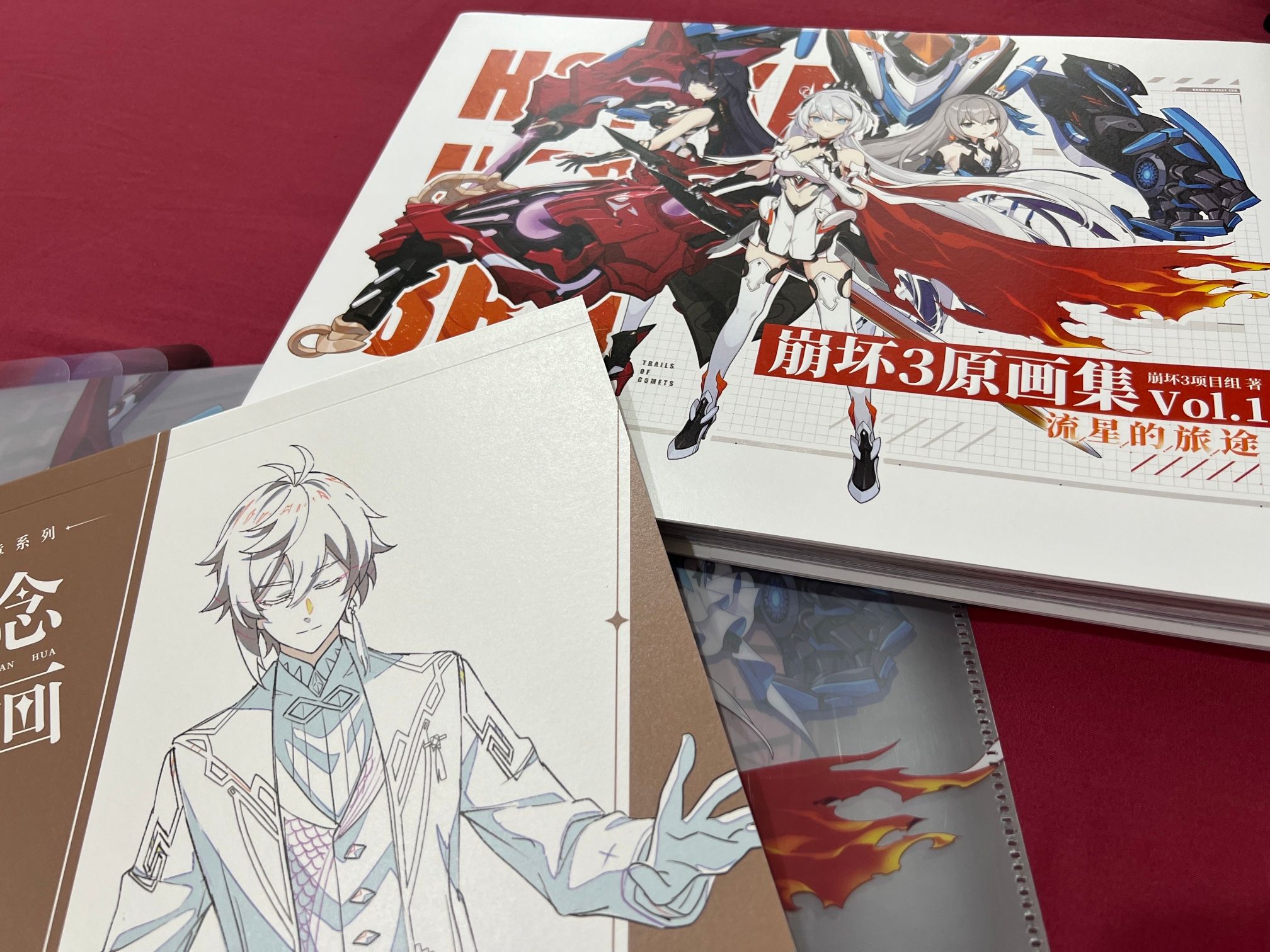 HI3 artbook vol.1 + umm.. funny story abt today (read if ya want lol) 🫡 ...