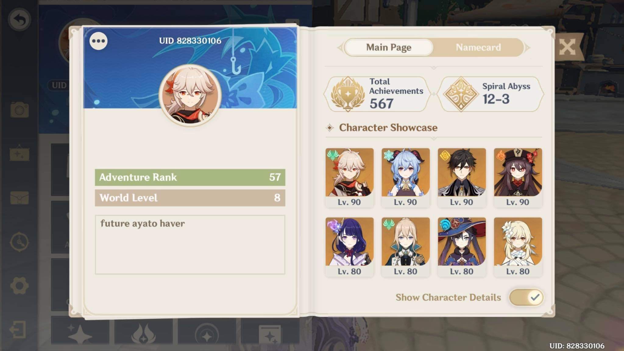 I just saw an old screenshot of my profile...the growth 🥹 Genshin ...