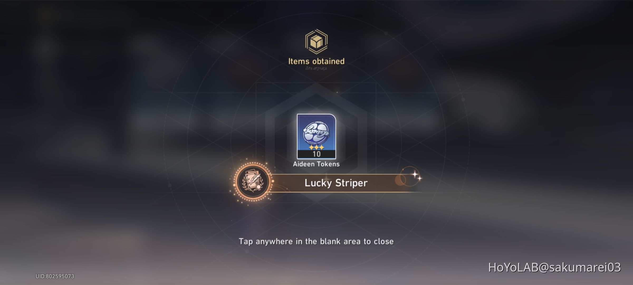 Dont forget to buy and use your Aideen Tokens! Honkai: Star Rail | HoYoLAB