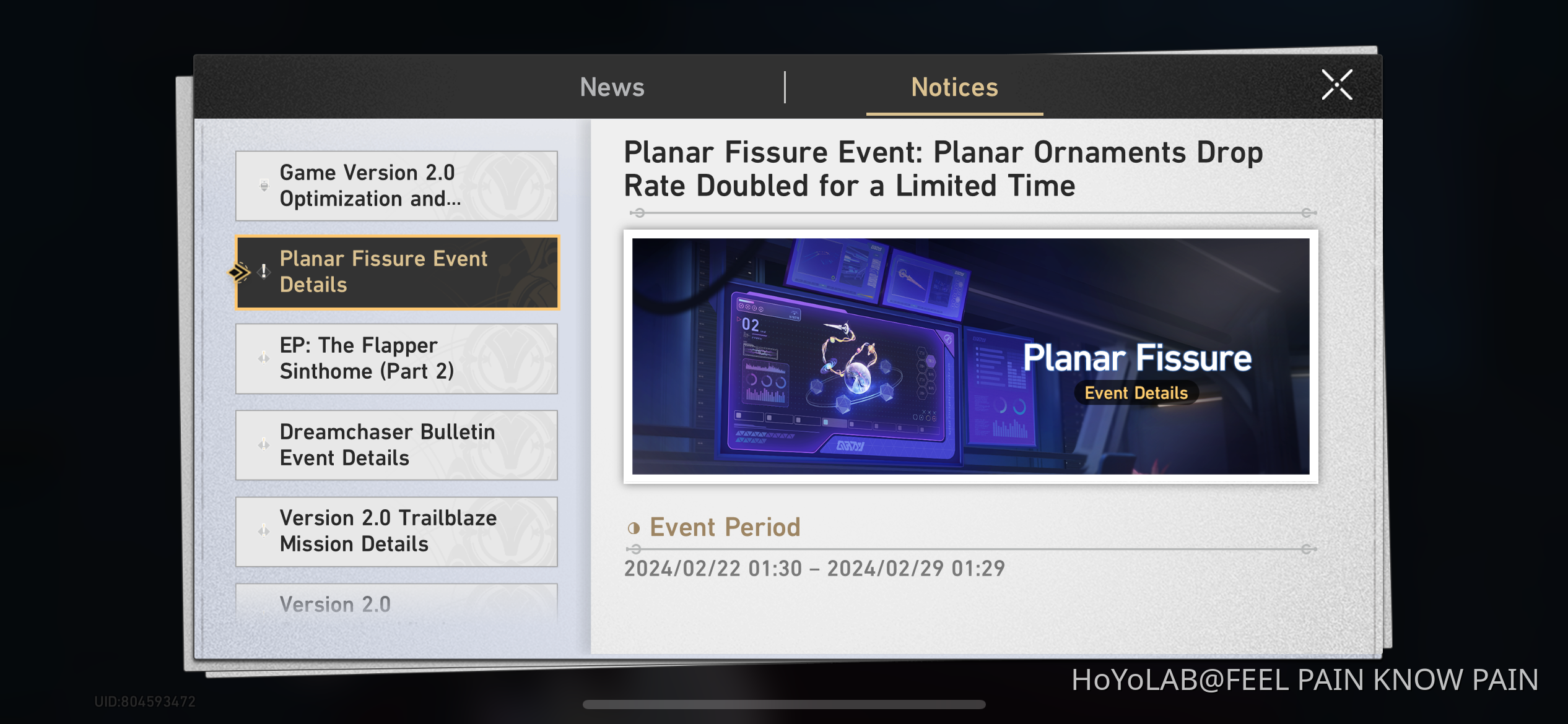 Planar Fissure Event Starts in 1 Day! Honkai: Star Rail | HoYoLAB