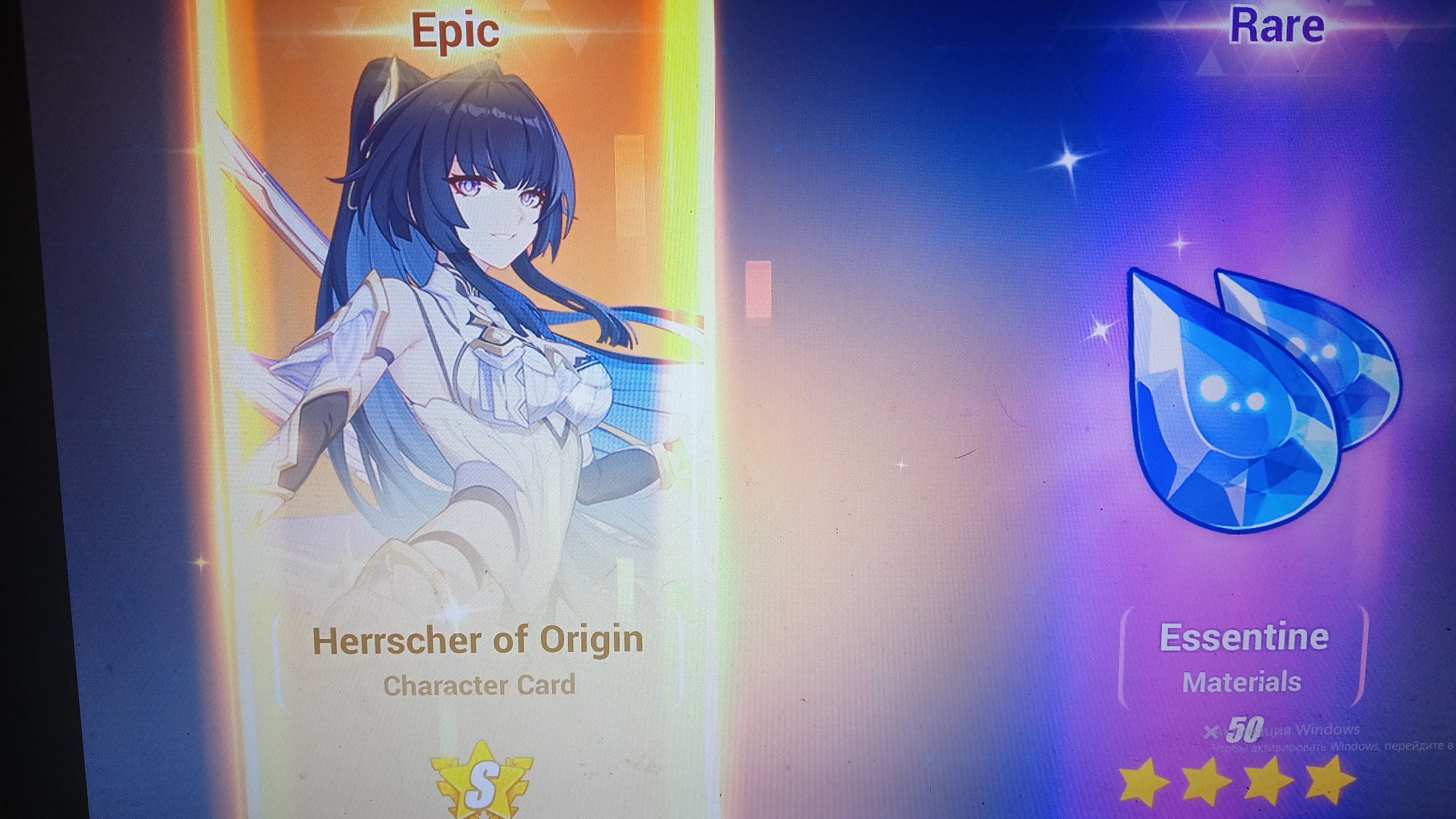 s1 Raiden Mei🥰 Honkai Impact 3rd | HoYoLAB