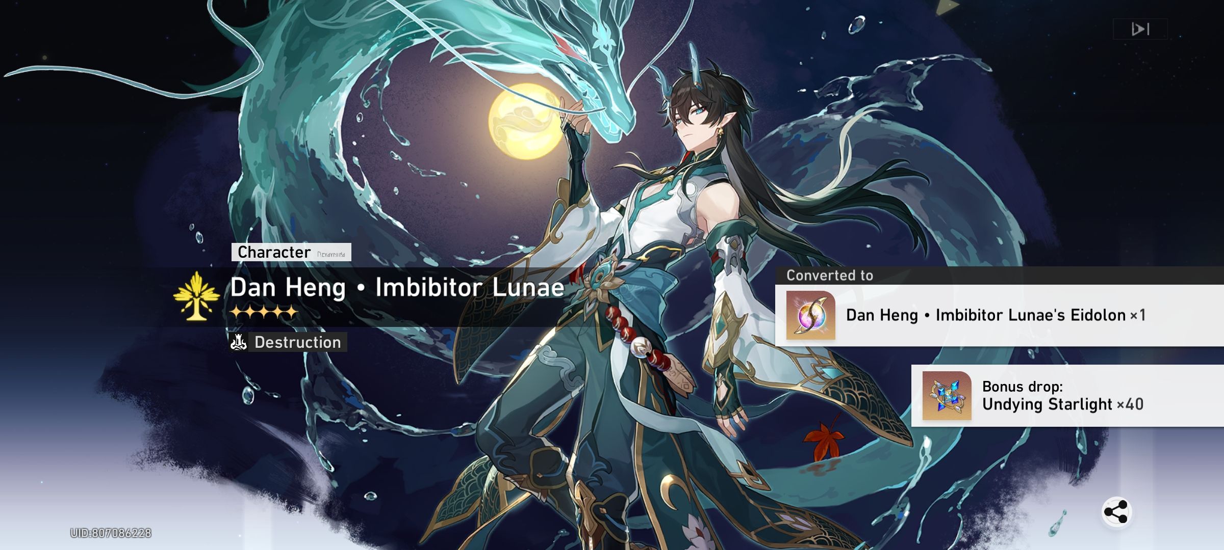 was just trying to get lil gui eidolons 🥹 Honkai: Star Rail | HoYoLAB