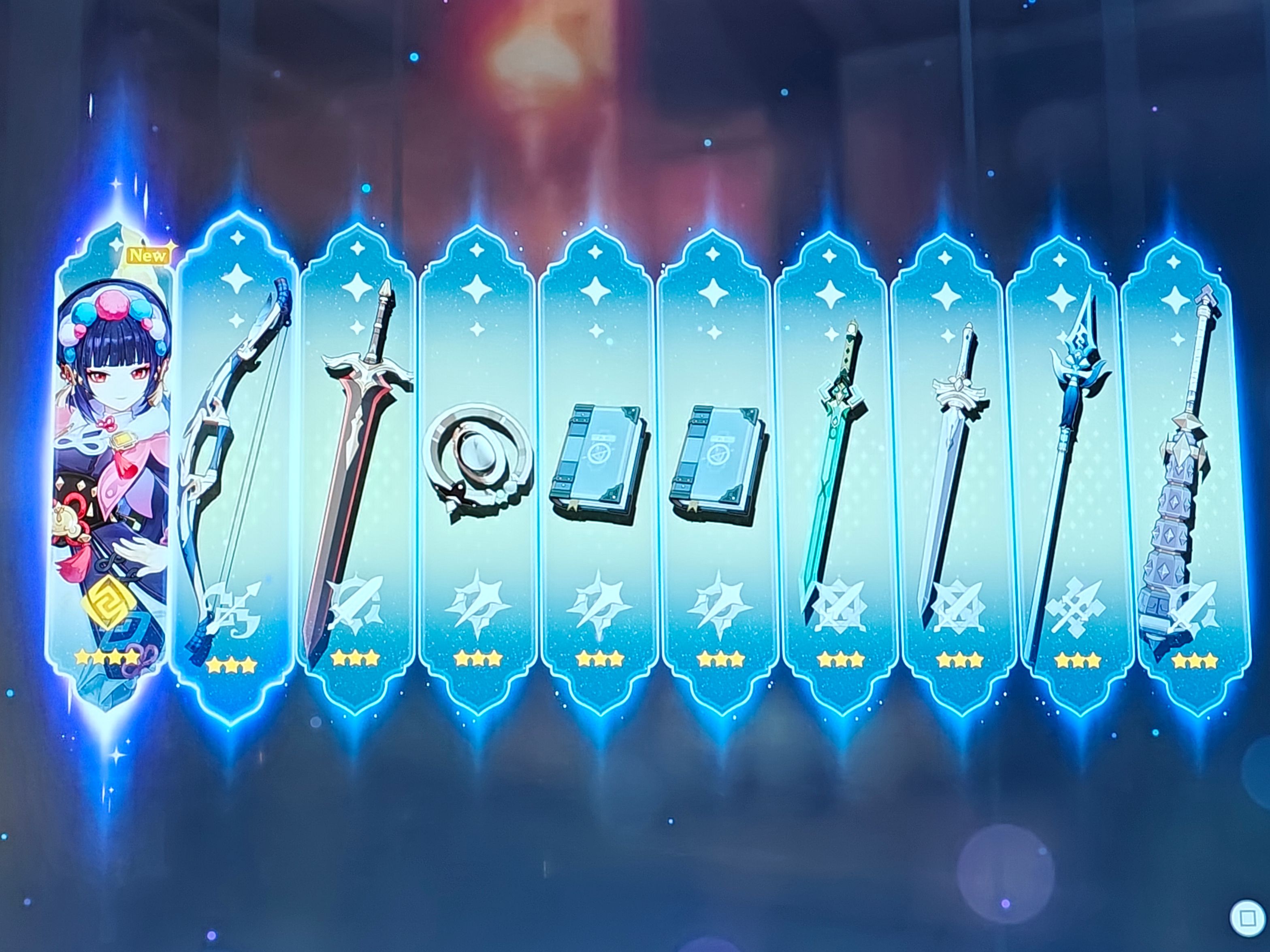 Weapon event wish Genshin Impact | HoYoLAB