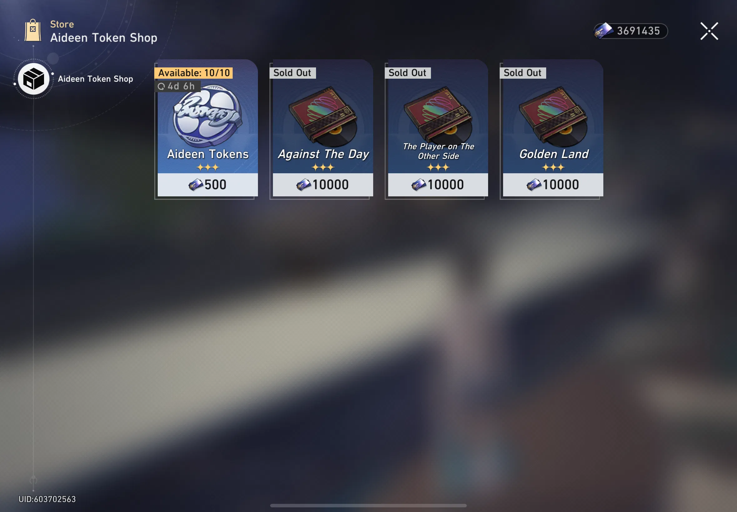 Almost Forgot to Buy My Weekly Aideen Tokens Honkai: Star Rail | HoYoLAB