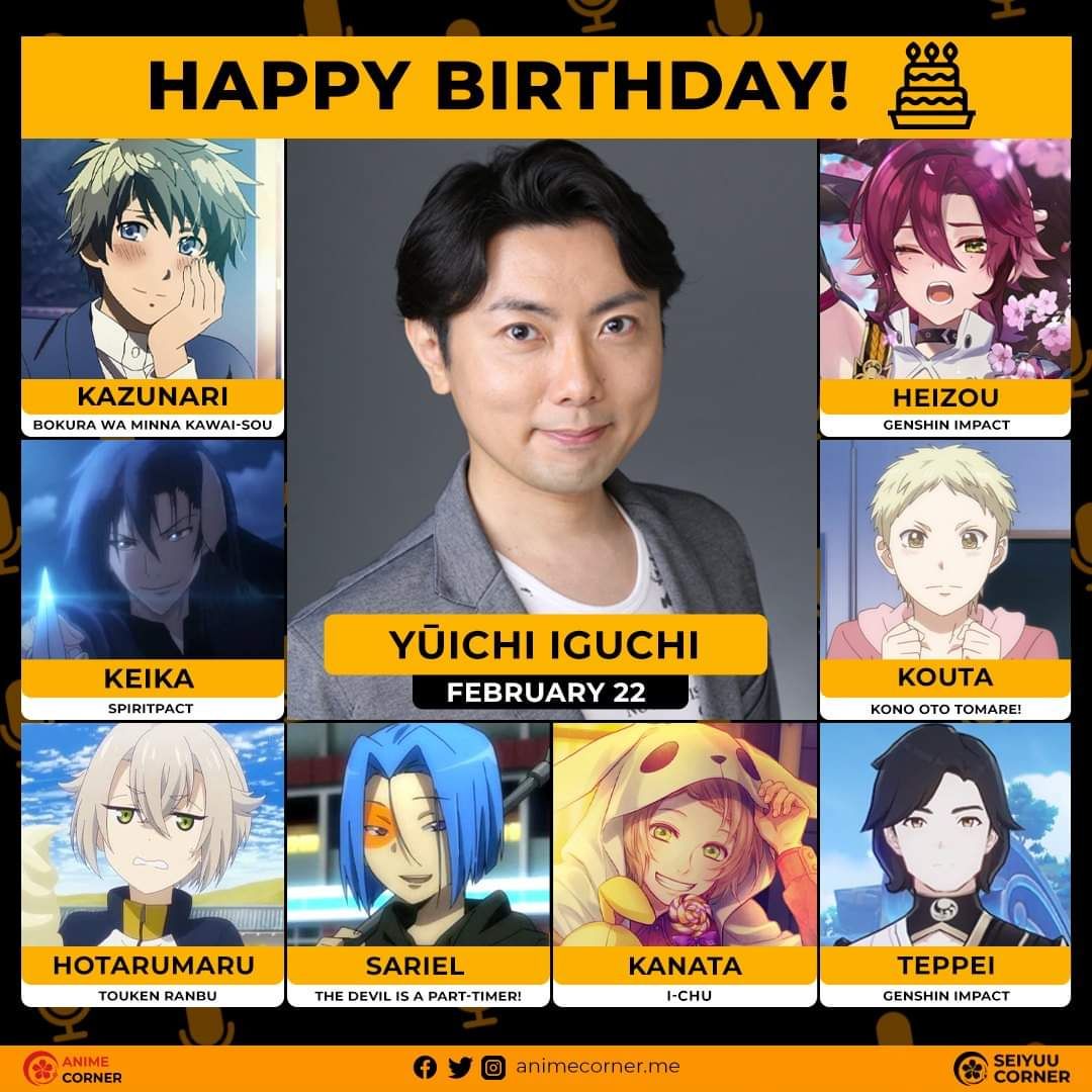 #Genshin HAPPY BIRTHDAY 🎉 IGUCHI YUUICHI (井口 祐一) - CV của SHIKANOIN ...