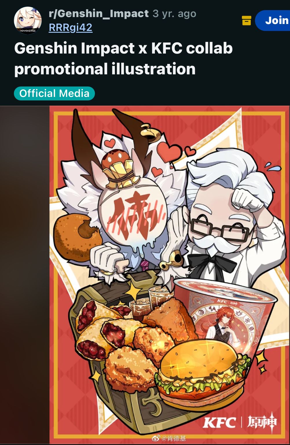 KFCxGenshin collab? Genshin Impact | HoYoLAB