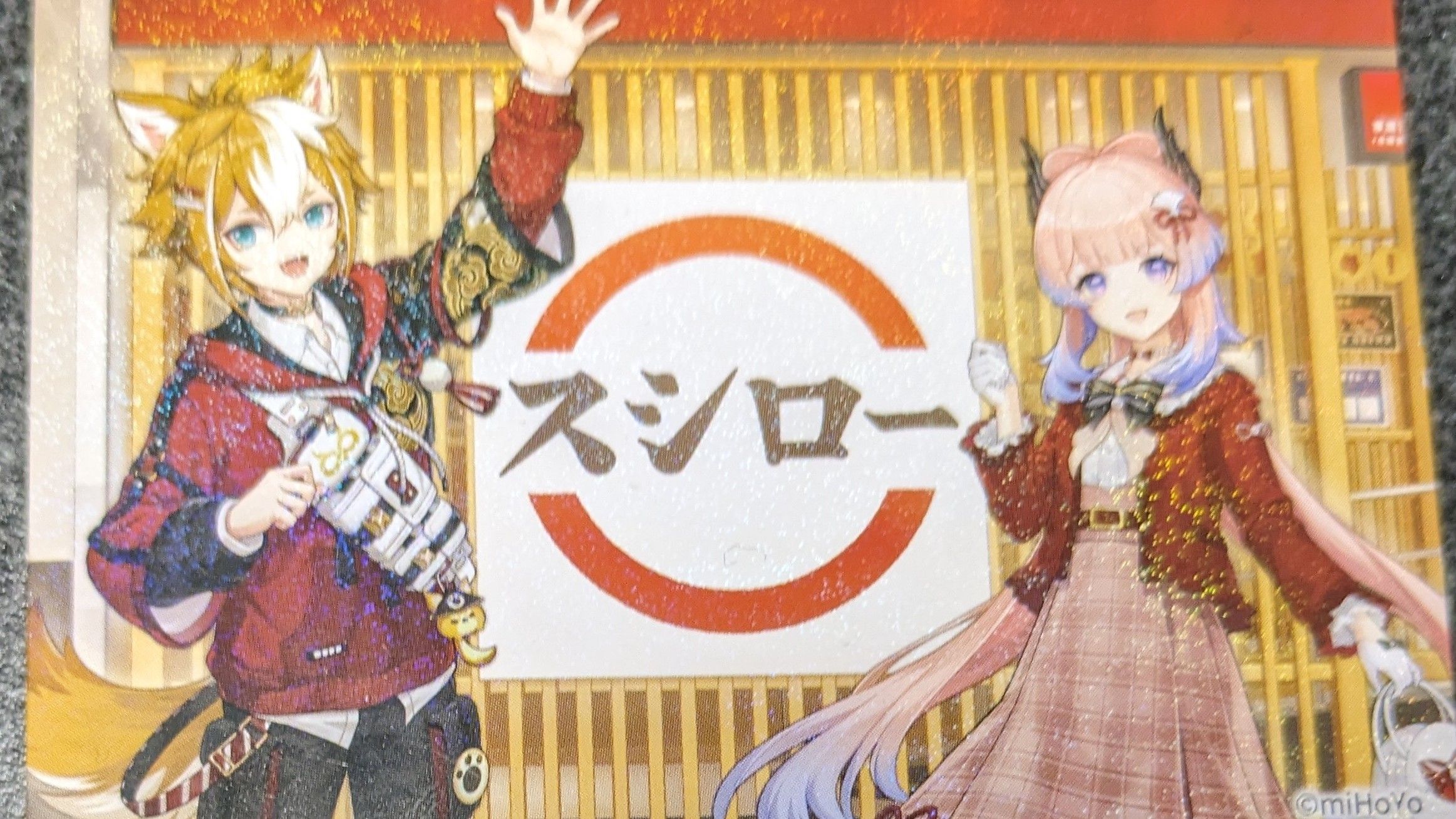 スシロー行ってきた！ Genshin Impact | HoYoLAB