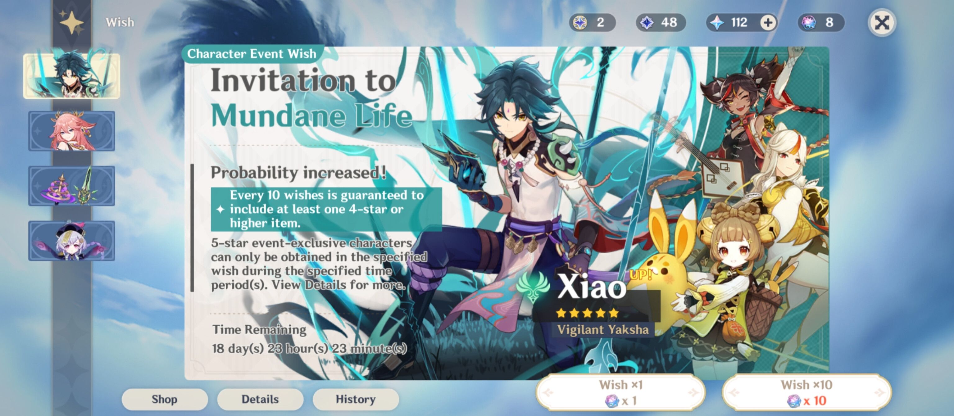 xiao banner Genshin Impact | HoYoLAB