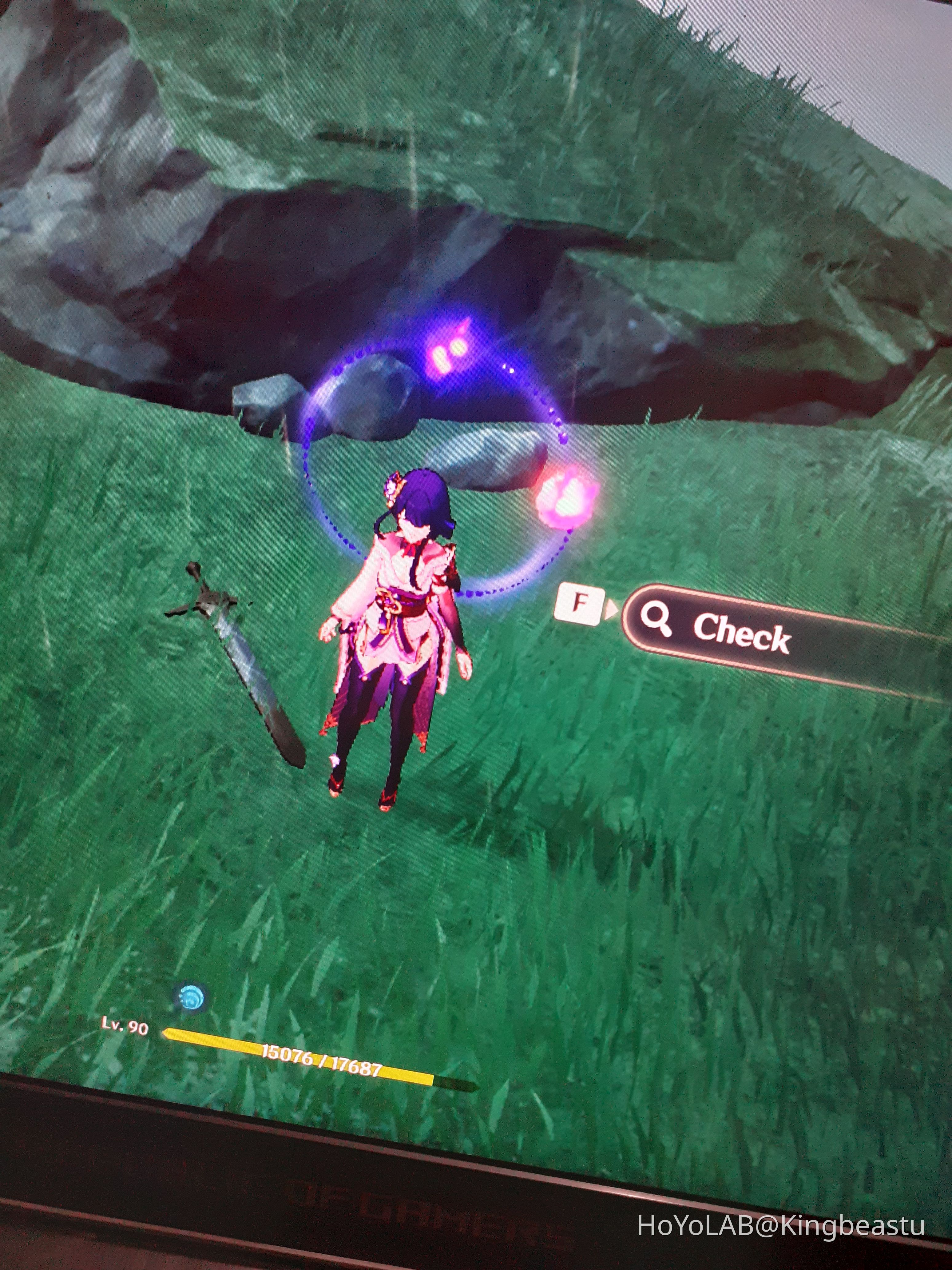 Sus Sword = Chest Genshin Impact | HoYoLAB