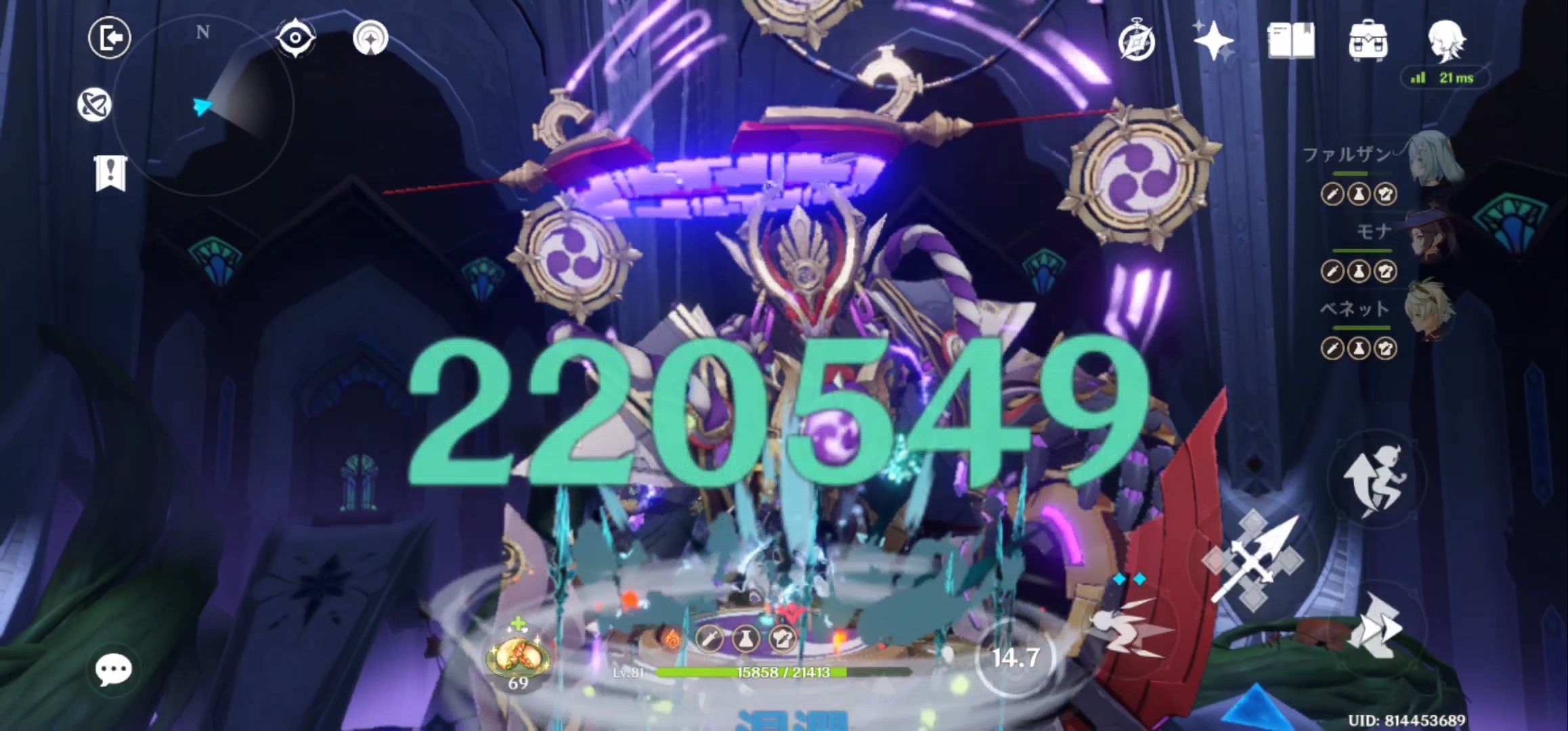 【カットインもうちょい長くてもいいんだよ！？】留雲おばちゃんのおかげで魈くんもダメージ更新できました！ Genshin Impact ...