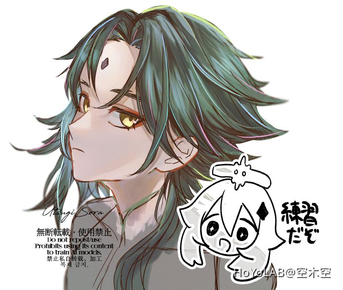 rkgk魈 Genshin Impact | HoYoLAB