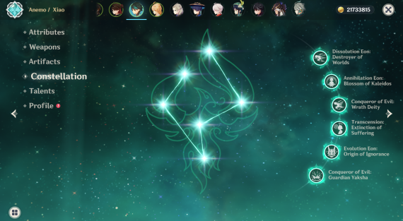 From c2 to c6 Xiao cons with just 180 ints (pure f2p) Genshin Impact ...