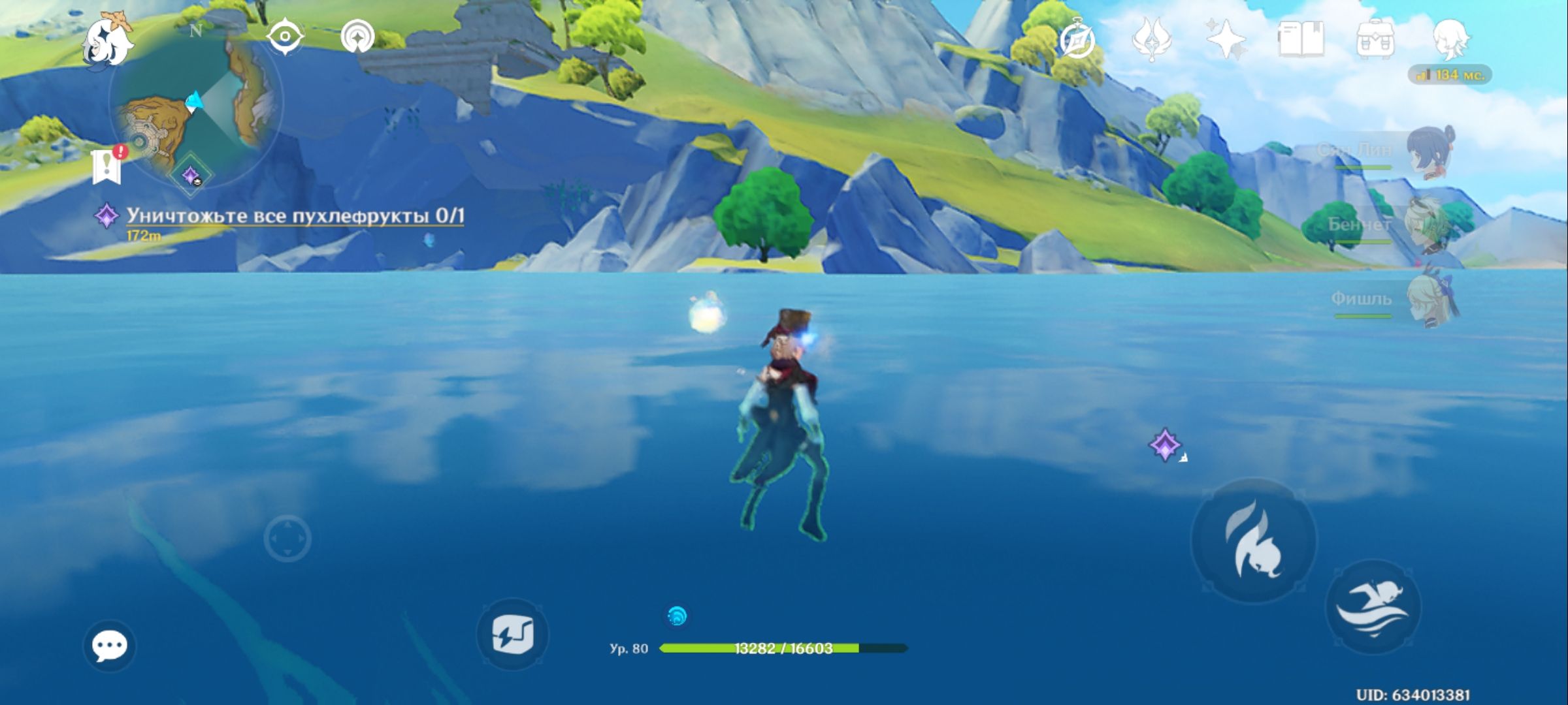 WHY IS IT GREEN? Genshin Impact | HoYoLAB