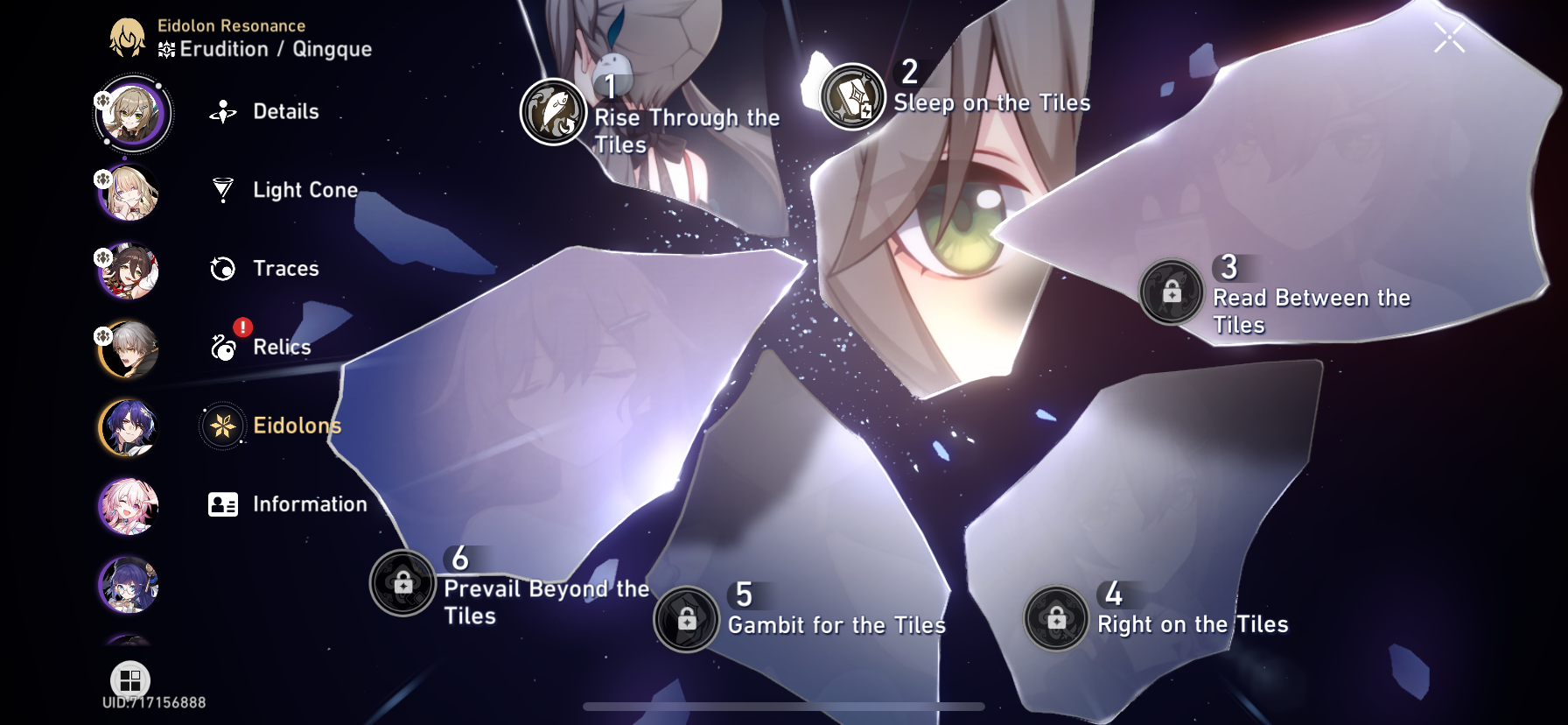 HSR Color-Type Divergence Challenge Log #1 Honkai: Star Rail | HoYoLAB