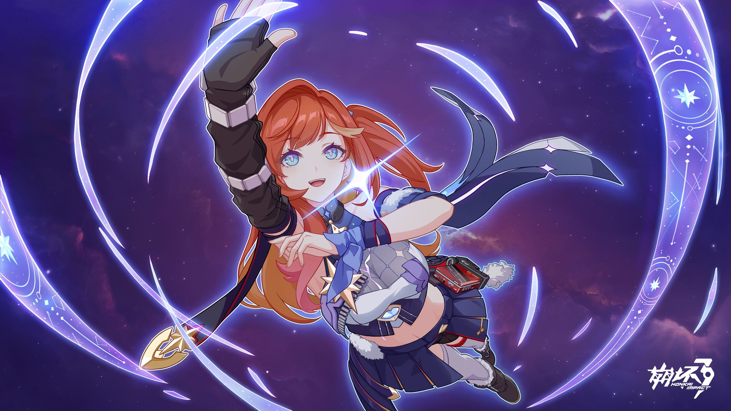 [7.3 BETA] A Quick Introduction to Astral Ring Honkai Impact 3rd | HoYoLAB