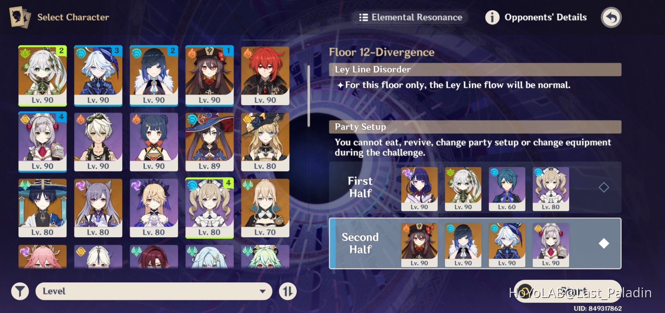 is this team good for the abyss? Genshin Impact | HoYoLAB