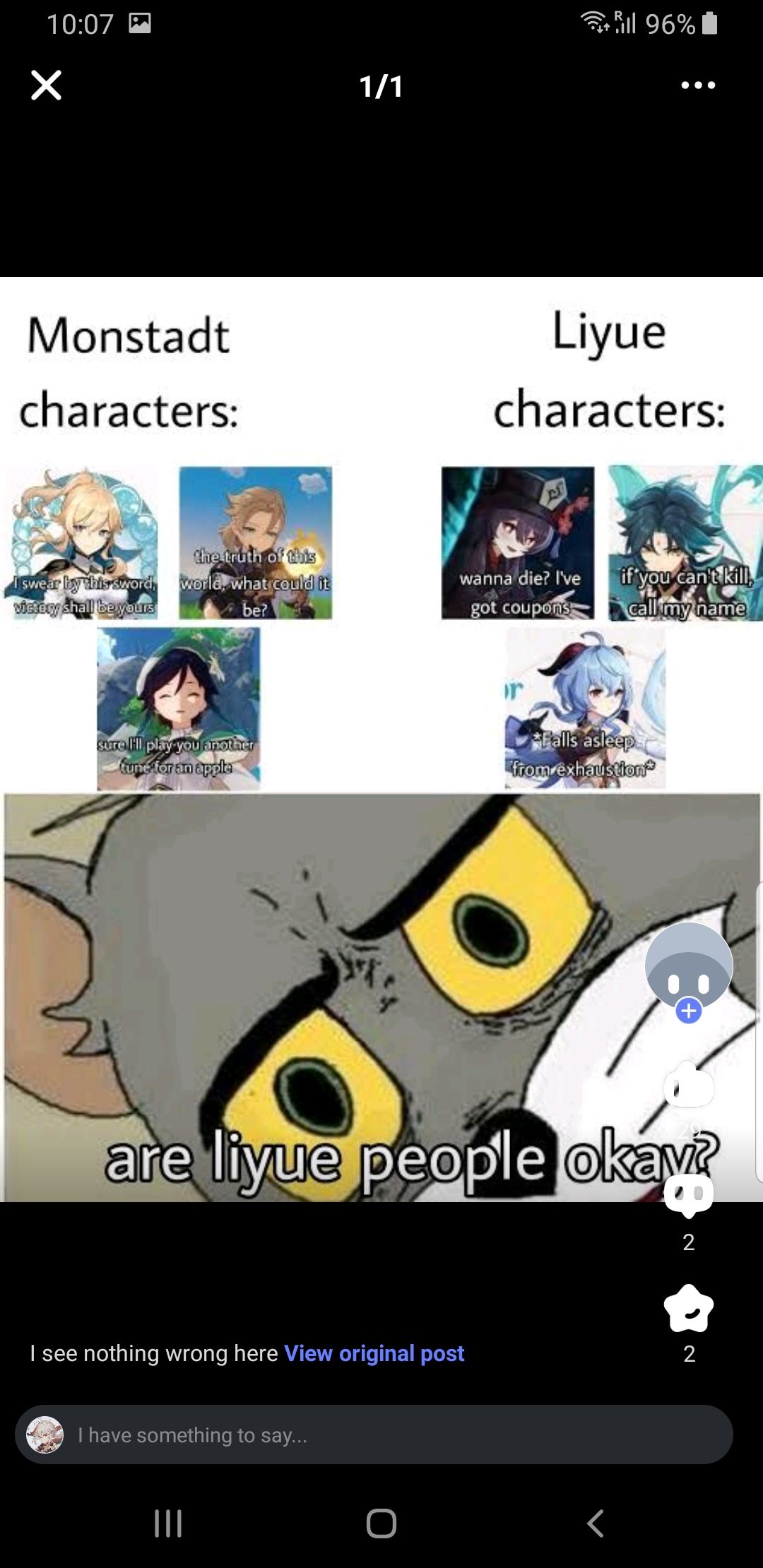 memes again yay Genshin Impact | HoYoLAB