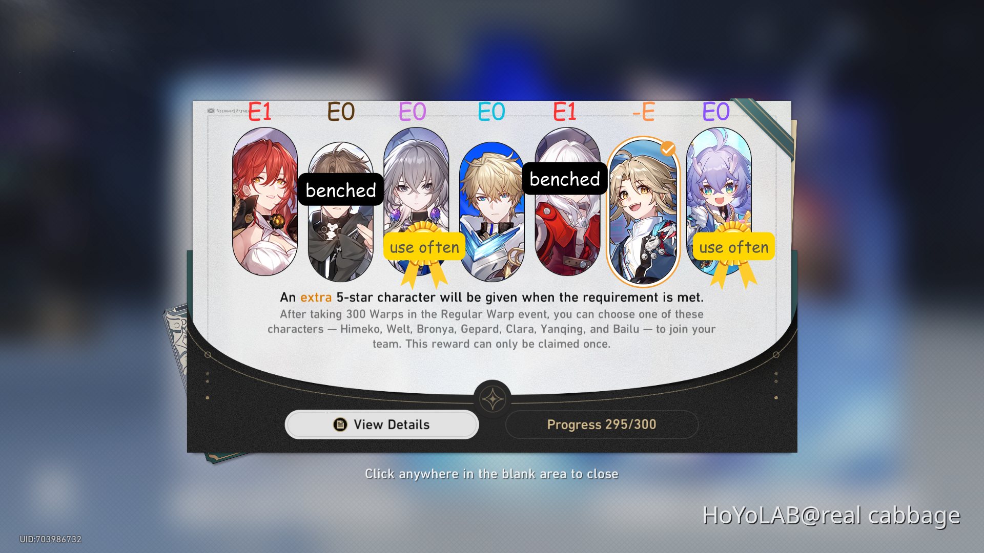 which to choose? Honkai: Star Rail | HoYoLAB
