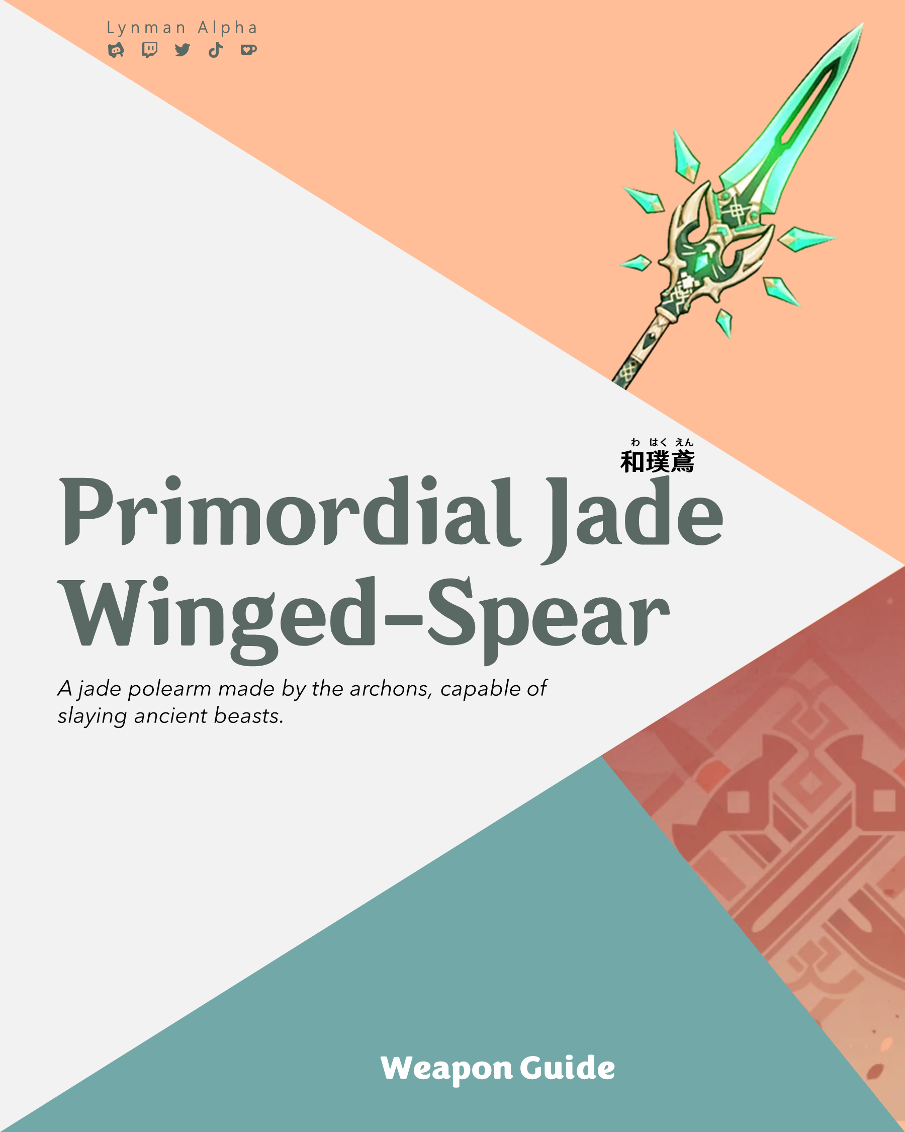 Primordial Jade Winged-Spear | Genshin Impact Weapon Guide [Version 4.4 ...