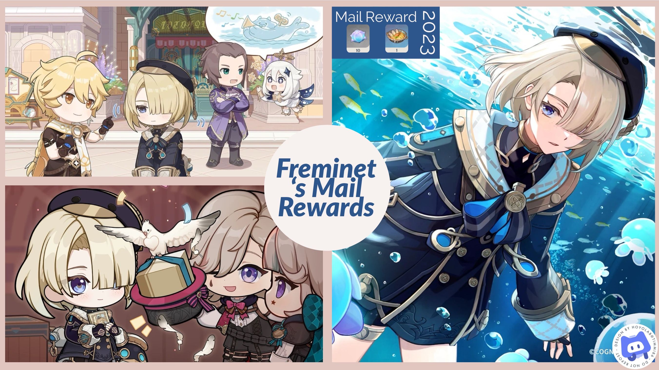 Freminet‘s Mail Rewards 2023 - Sharing… Genshin Impact | HoYoLAB