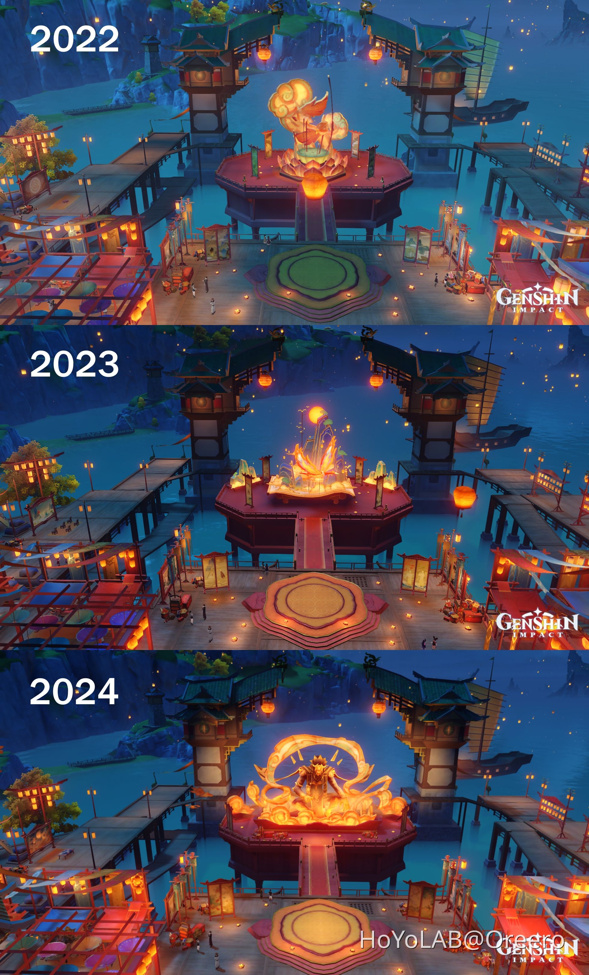 Lantern Rite 2024 (Third Time) Genshin Impact | HoYoLAB