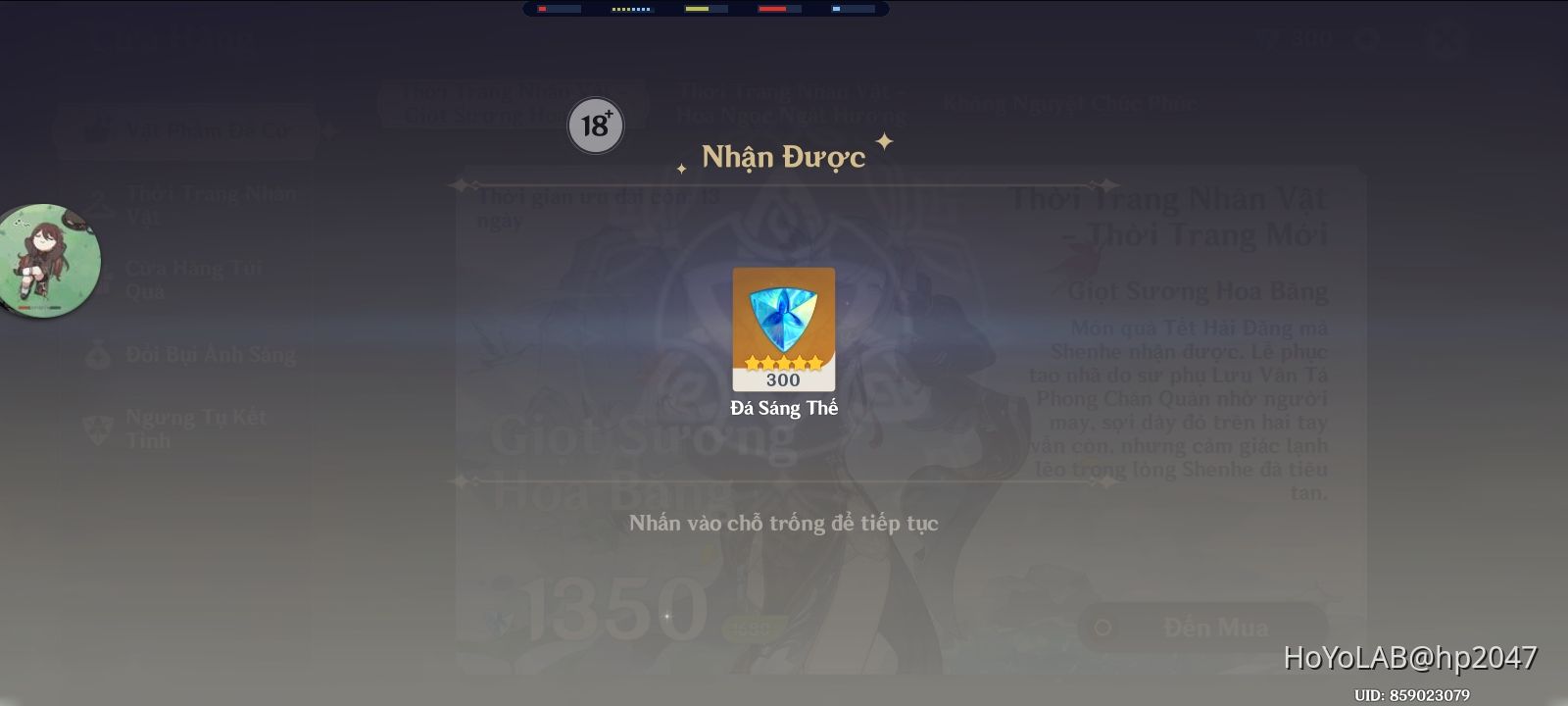 Michos hãy tự hào là coan game đầu tiên.Đích thântôinạpđi =))) Genshin ...