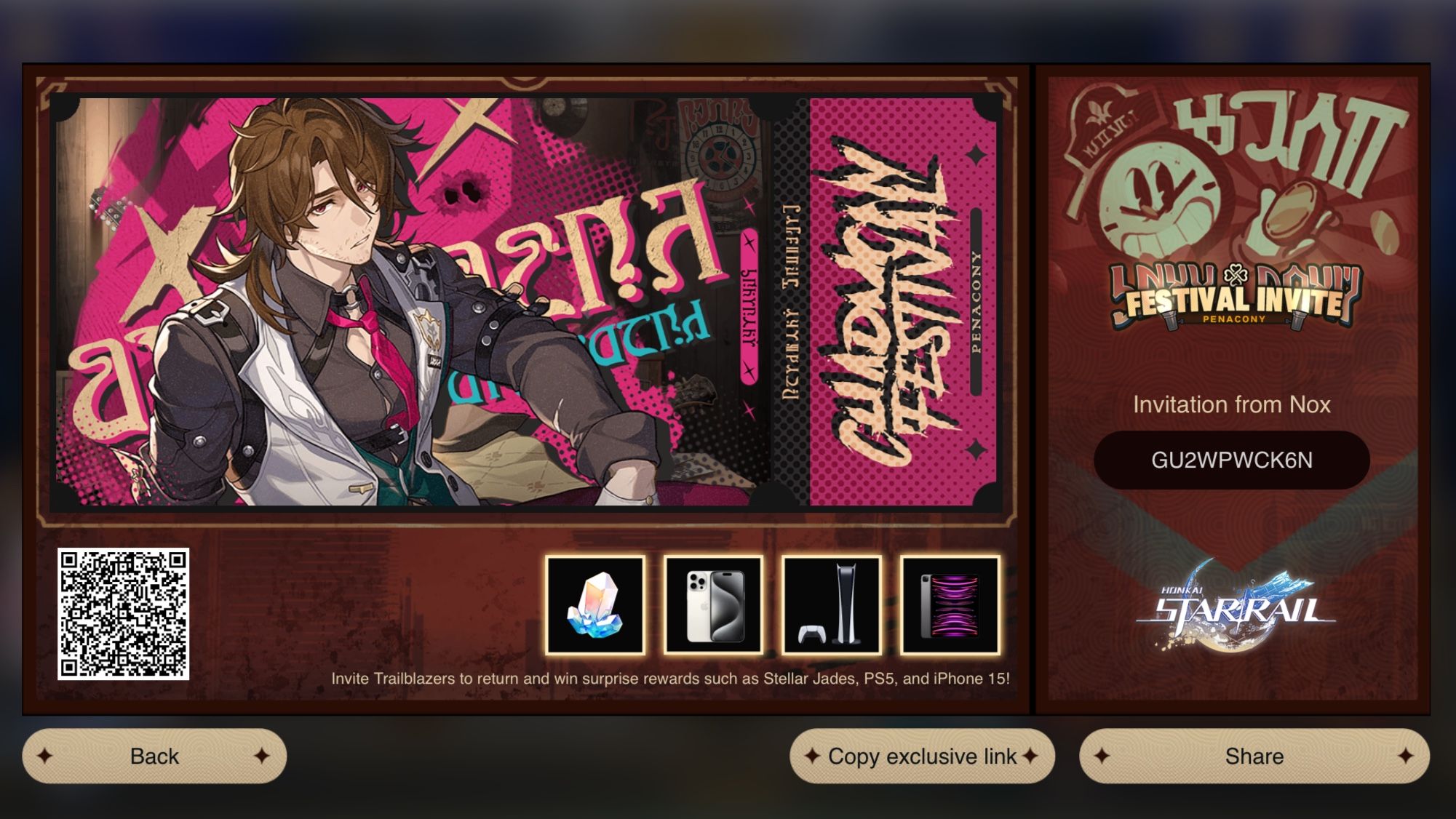 HSR Festival Invite Honkai: Star Rail | HoYoLAB