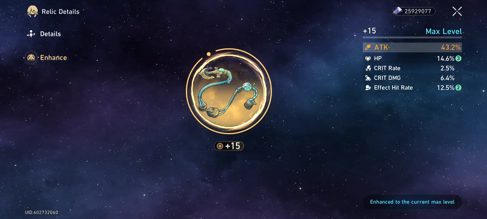 New HSR Code (50 Jades and 10000 Credits) + Horrible Relic Honkai: Star ...