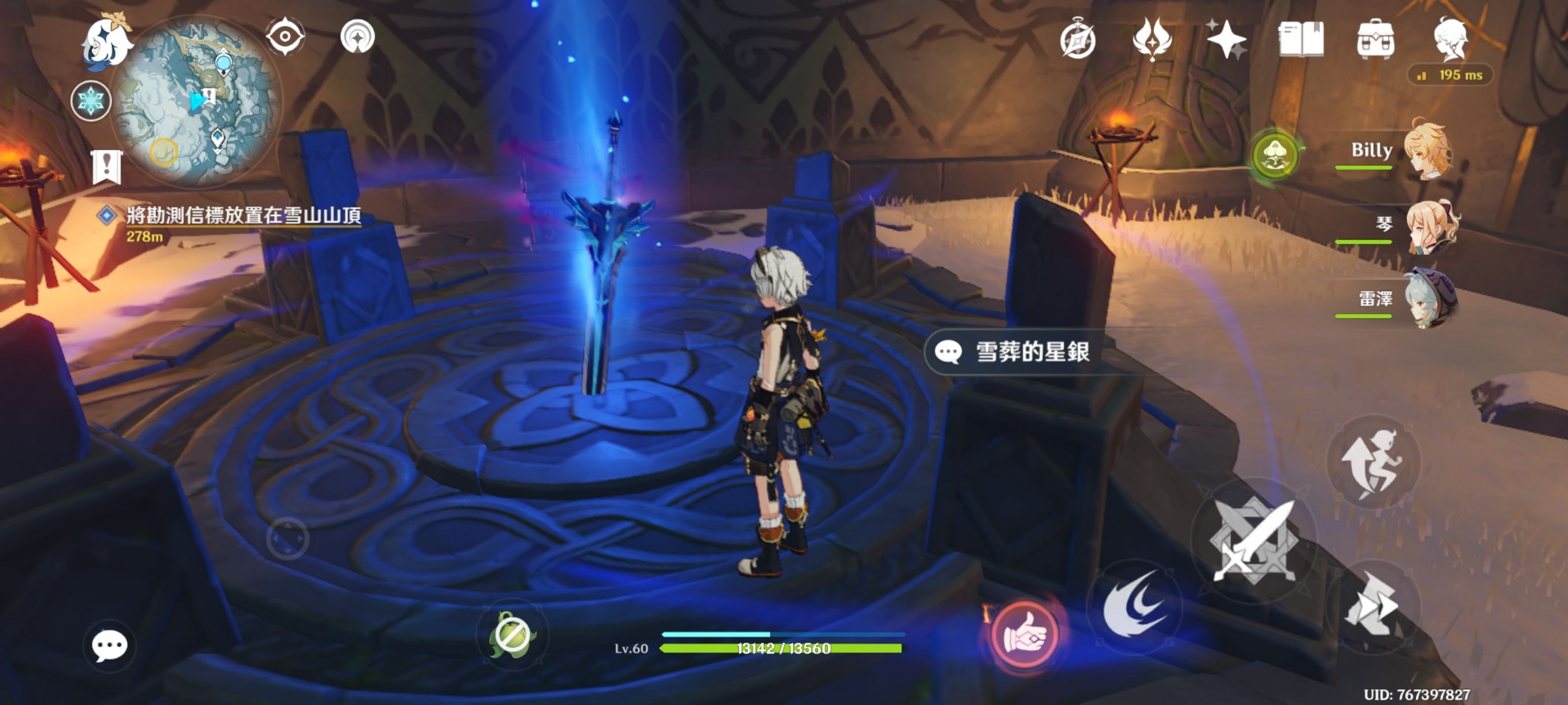 it took me a large effort. Genshin Impact | HoYoLAB