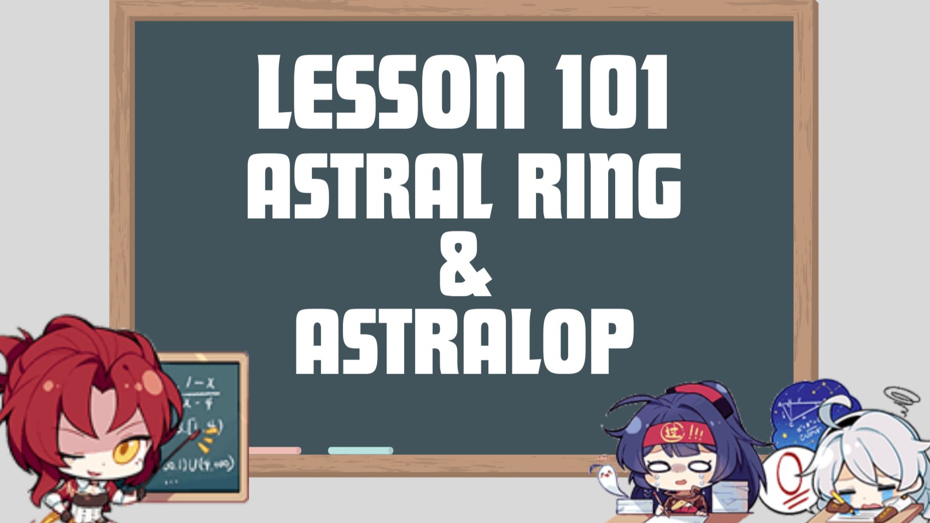 อะไรคือ Astral ring & AstralOp นะ? Honkai Impact 3rd | HoYoLAB
