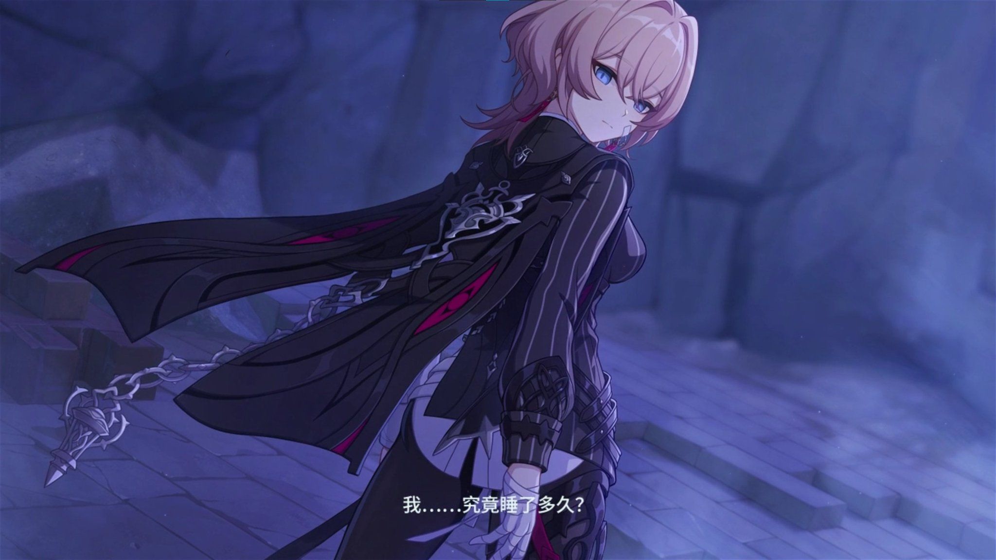 THE ASTRONOMICALLY RARE HI3 PART 2 W Honkai Impact 3rd | HoYoLAB