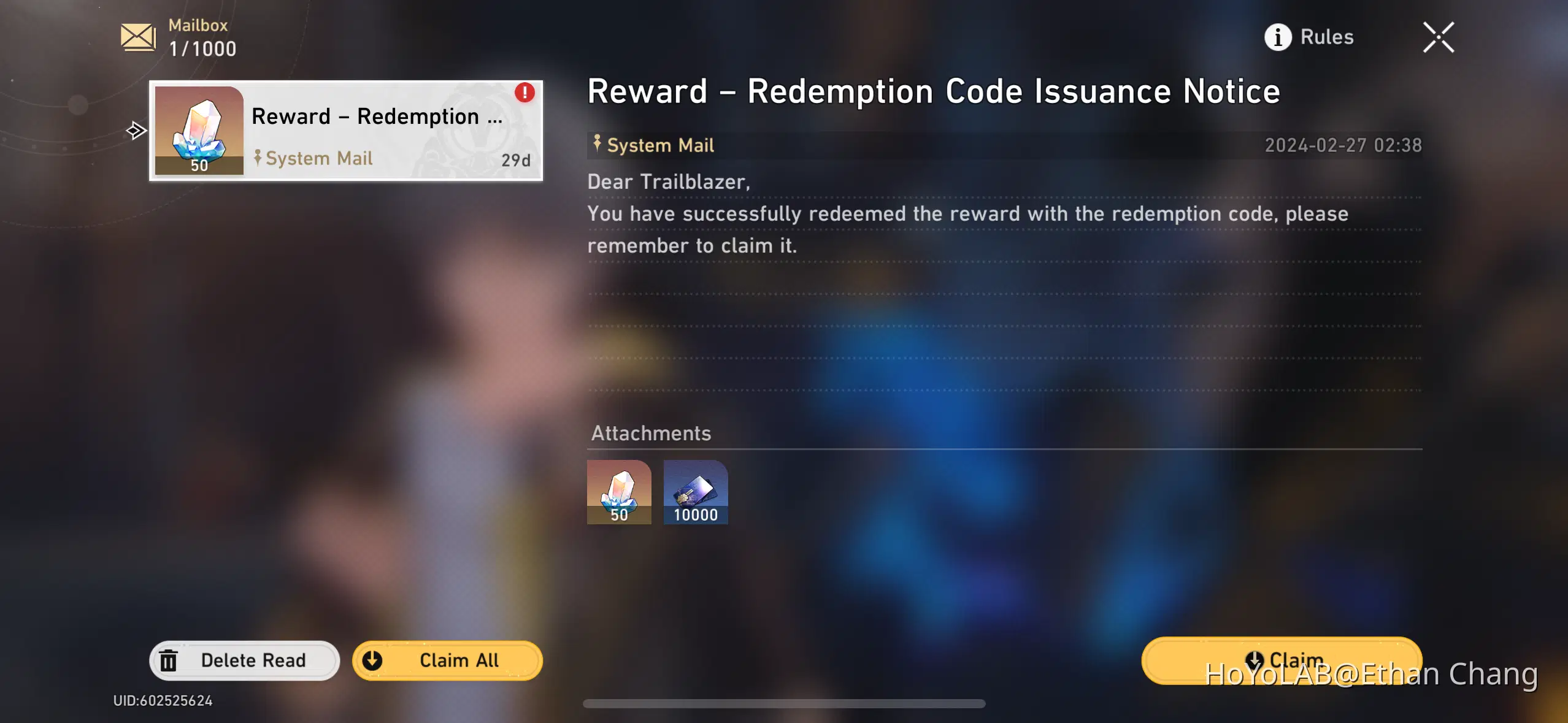 New Stellar Jade Code (expired) Honkai: Star Rail | HoYoLAB