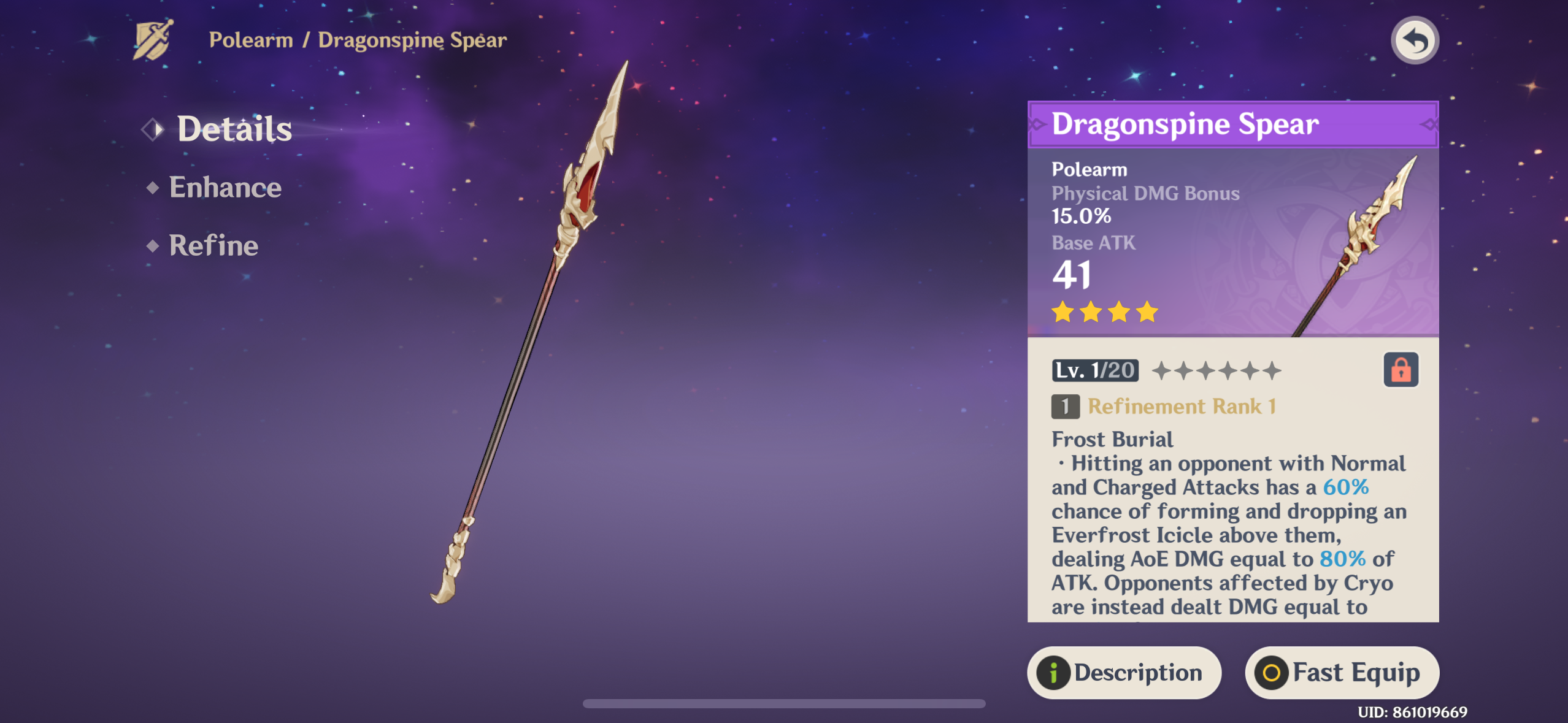 Dragonspine spear Genshin Impact | HoYoLAB
