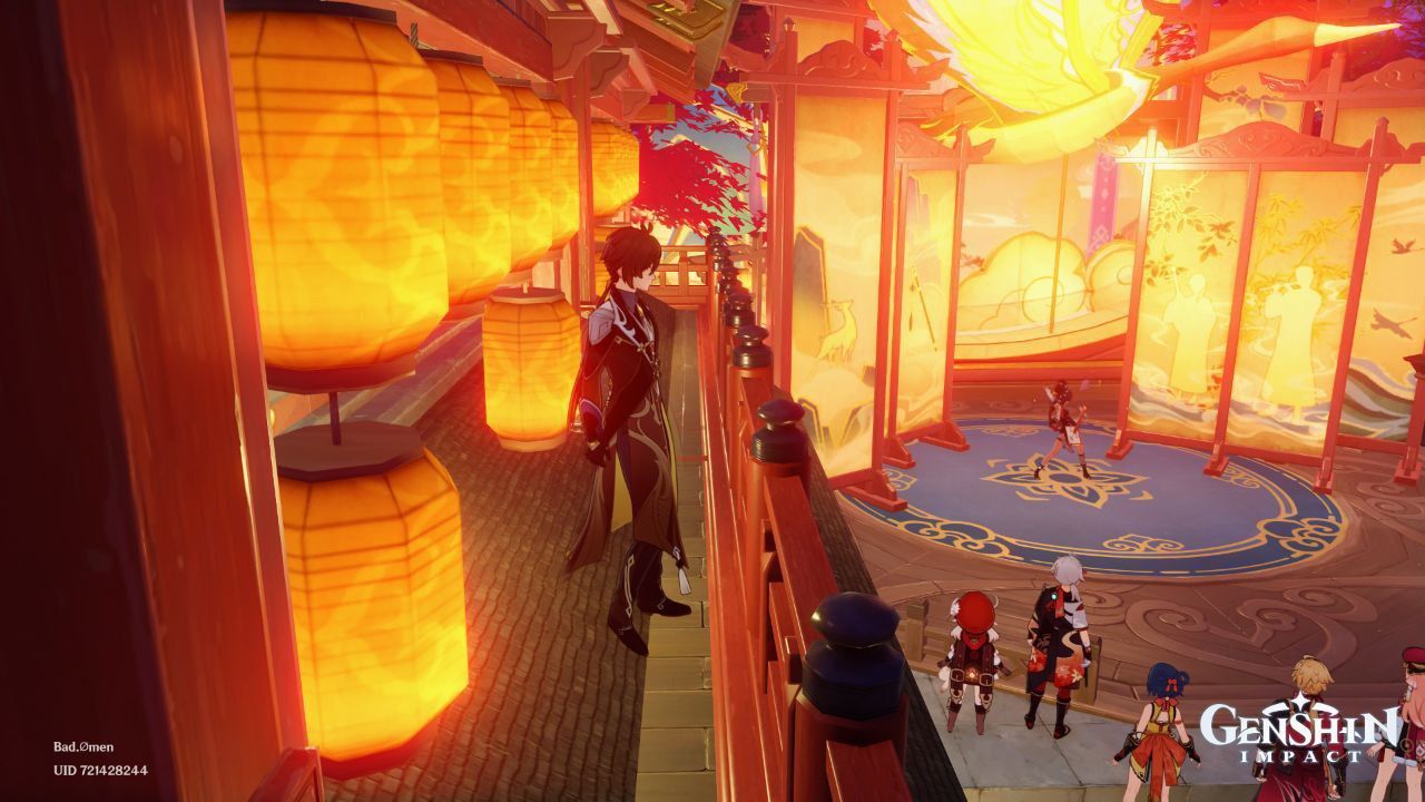 VIP lodge at the concert Genshin Impact | HoYoLAB