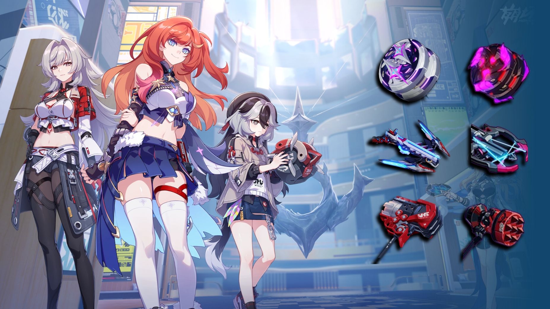 Senadina, Helia, Coralie - Weapon Synergy Comparison Honkai Impact 3rd ...