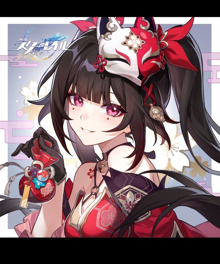 Sparkle Materials Honkai: Star Rail | HoYoLAB