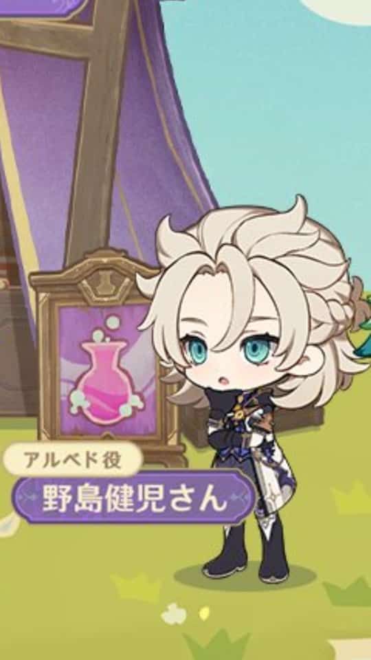 albedo in genshin jp post.. Genshin Impact | HoYoLAB