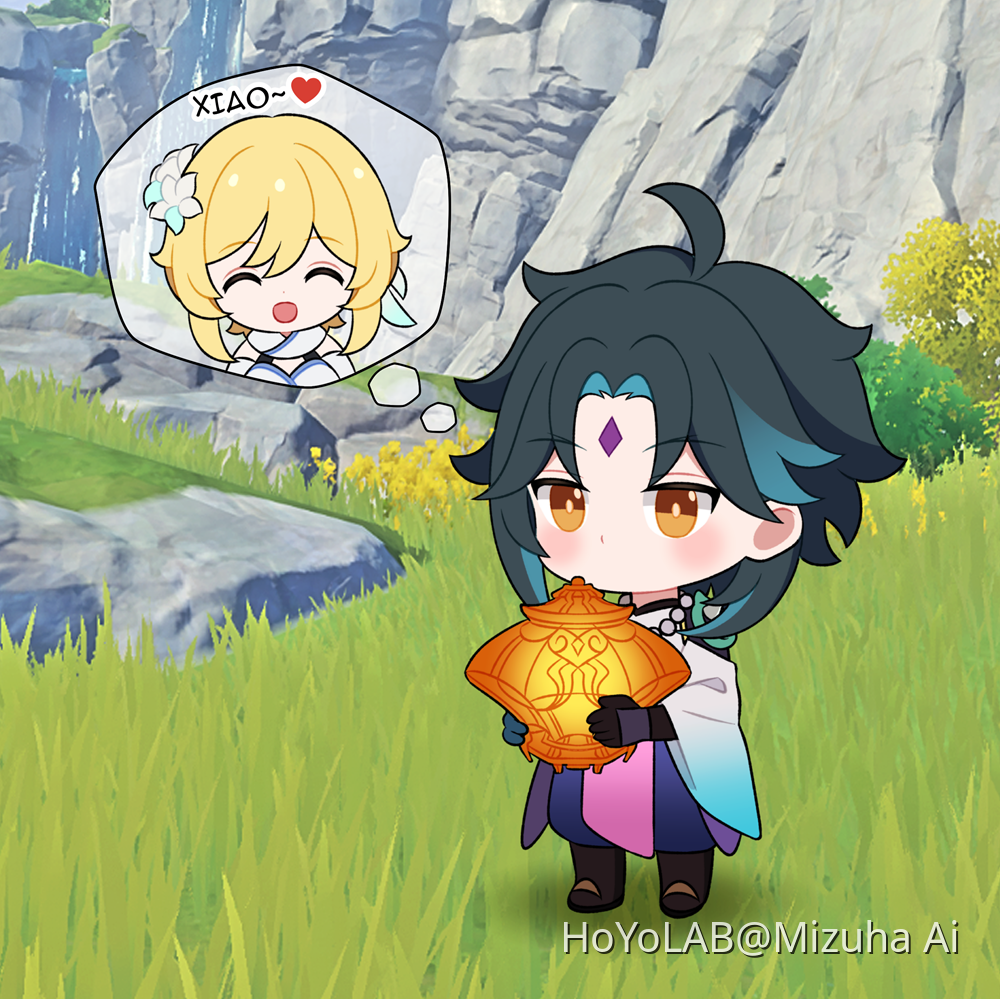 Xiao Recommendation Challenge Genshin Impact | HoYoLAB