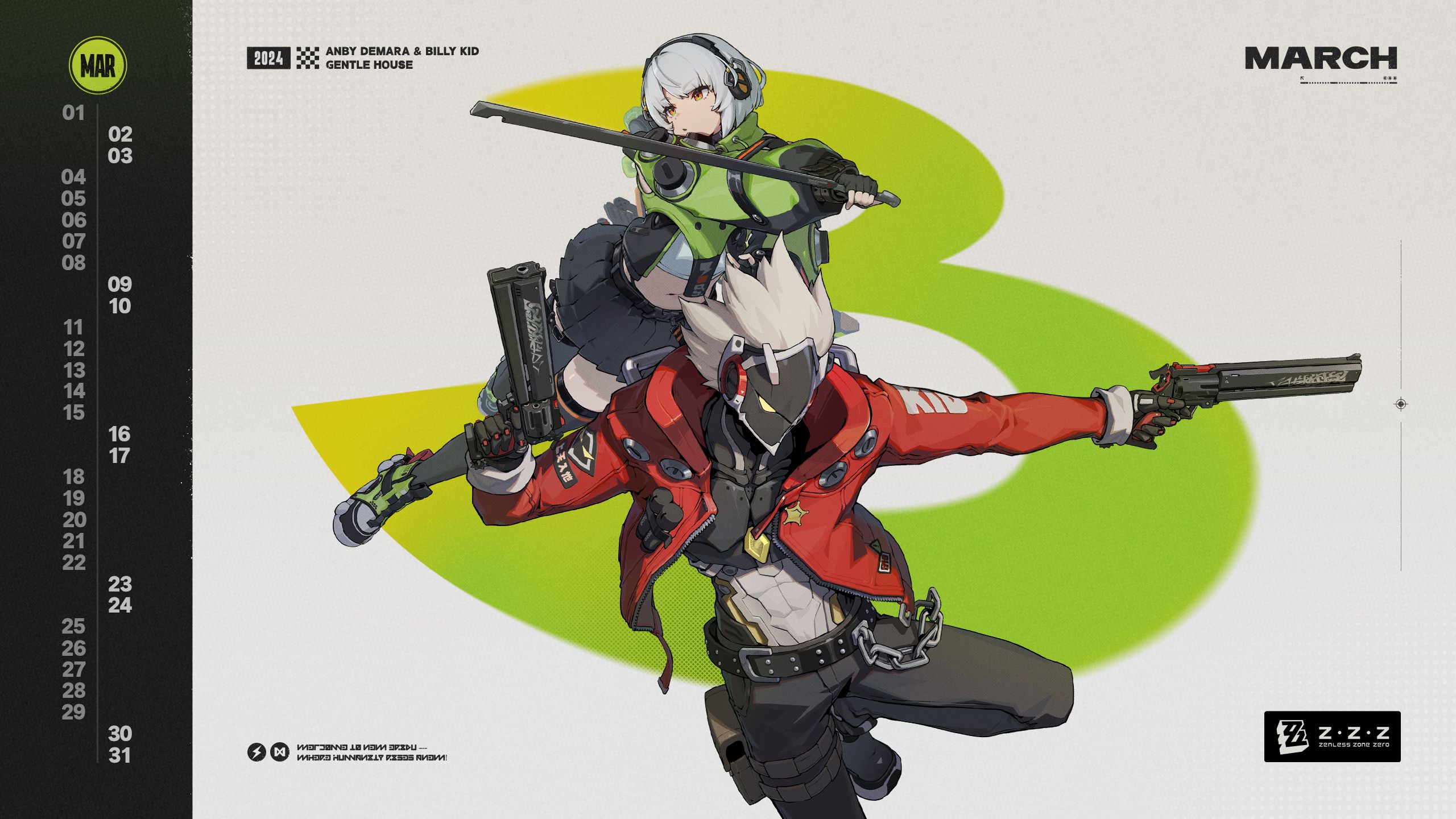 ZZZ Mar 2024 Calendar Wallpaper Zenless Zone Zero | HoYoLAB