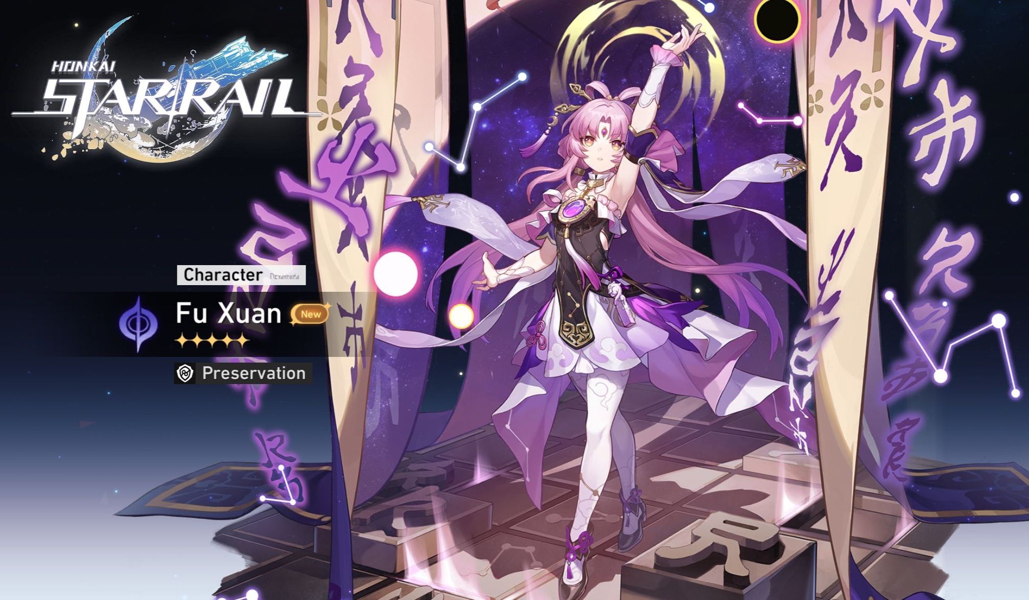got my quantum team last second Honkai: Star Rail | HoYoLAB