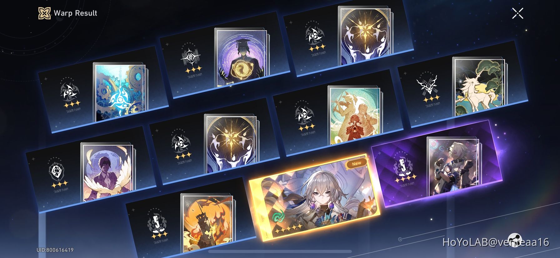 my luckiest hsr pulls 😭😭 Honkai: Star Rail | HoYoLAB